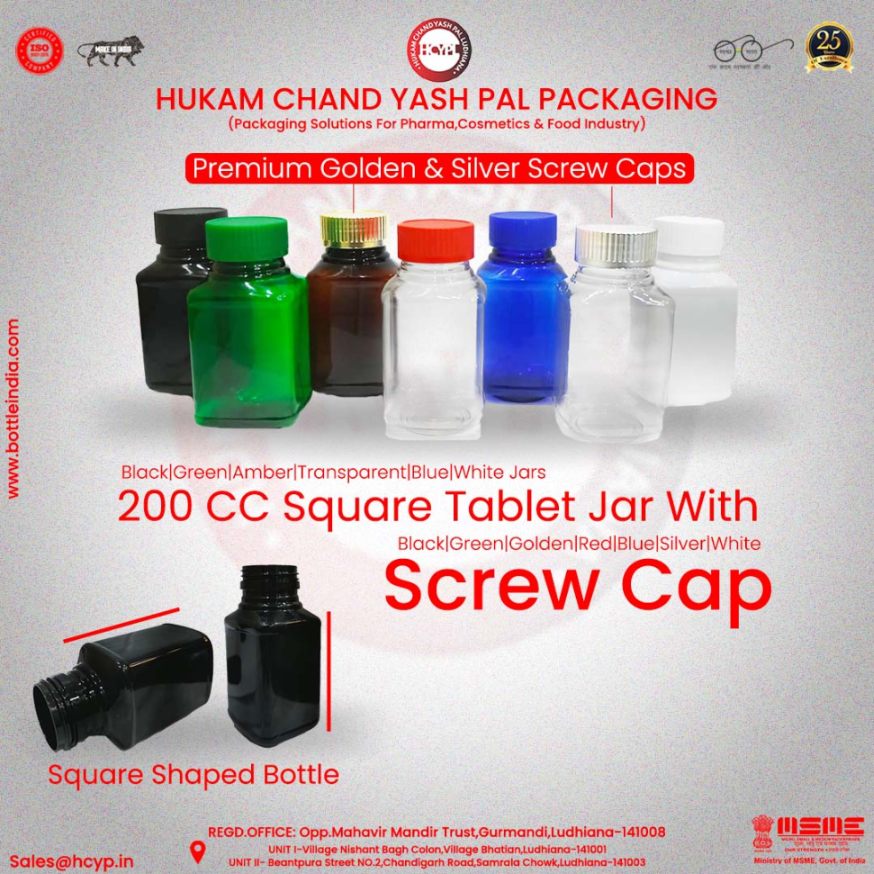 200 cc tablet jars with screw caps | HUKAM CHAND YASH PAL