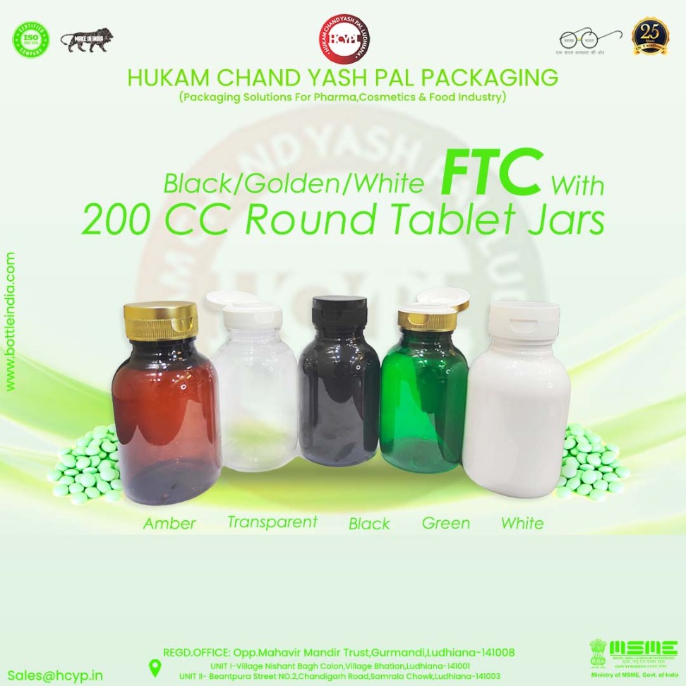 200 cc round tablet with ftc | HUKAM CHAND YASH PAL