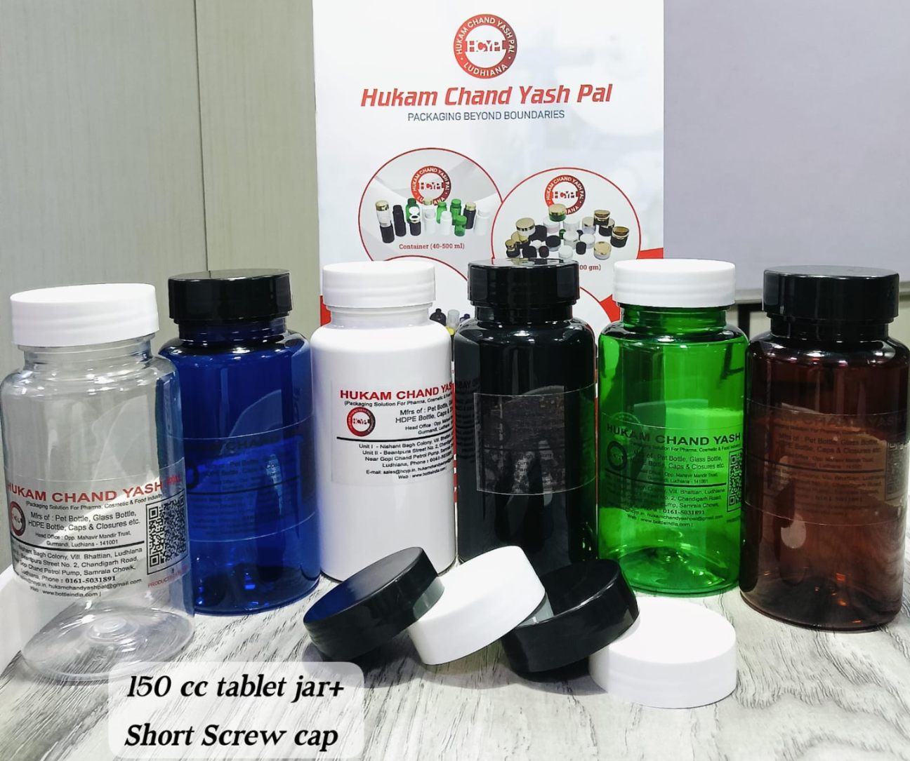 150 cc Tablet Container | HUKAM CHAND YASH PAL