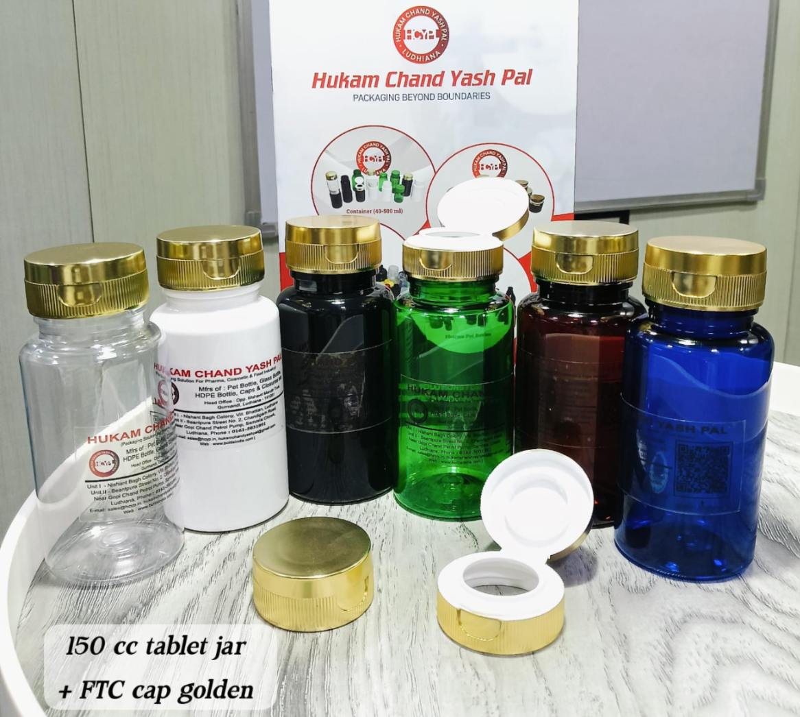 150 cc Tablet Container | HUKAM CHAND YASH PAL