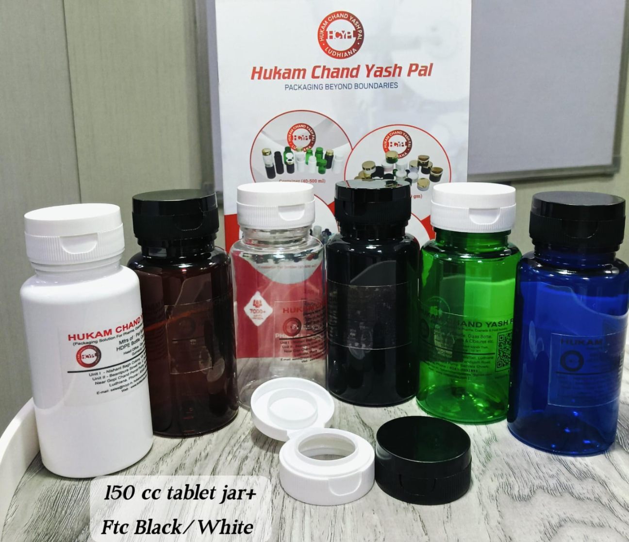 150 cc Tablet Container | HUKAM CHAND YASH PAL