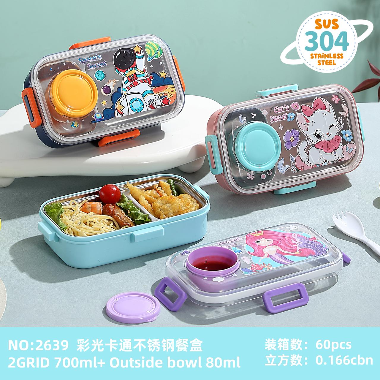 NEW LUNCH BOXES +VIVA INSULATED BOTTLES 14-MAY-2025 | Vasvi