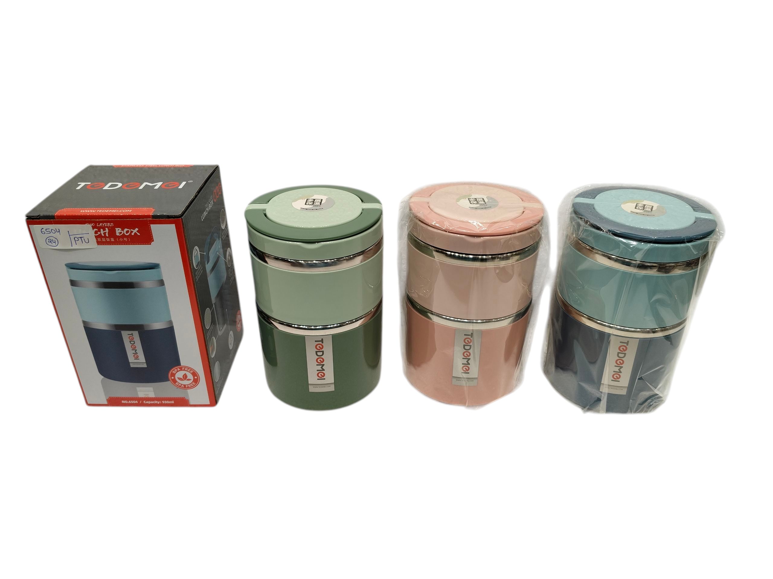 LUNCH BOXES +VIVA INSULATED BOTTLES 09-OCT-2025 | Vasvi
