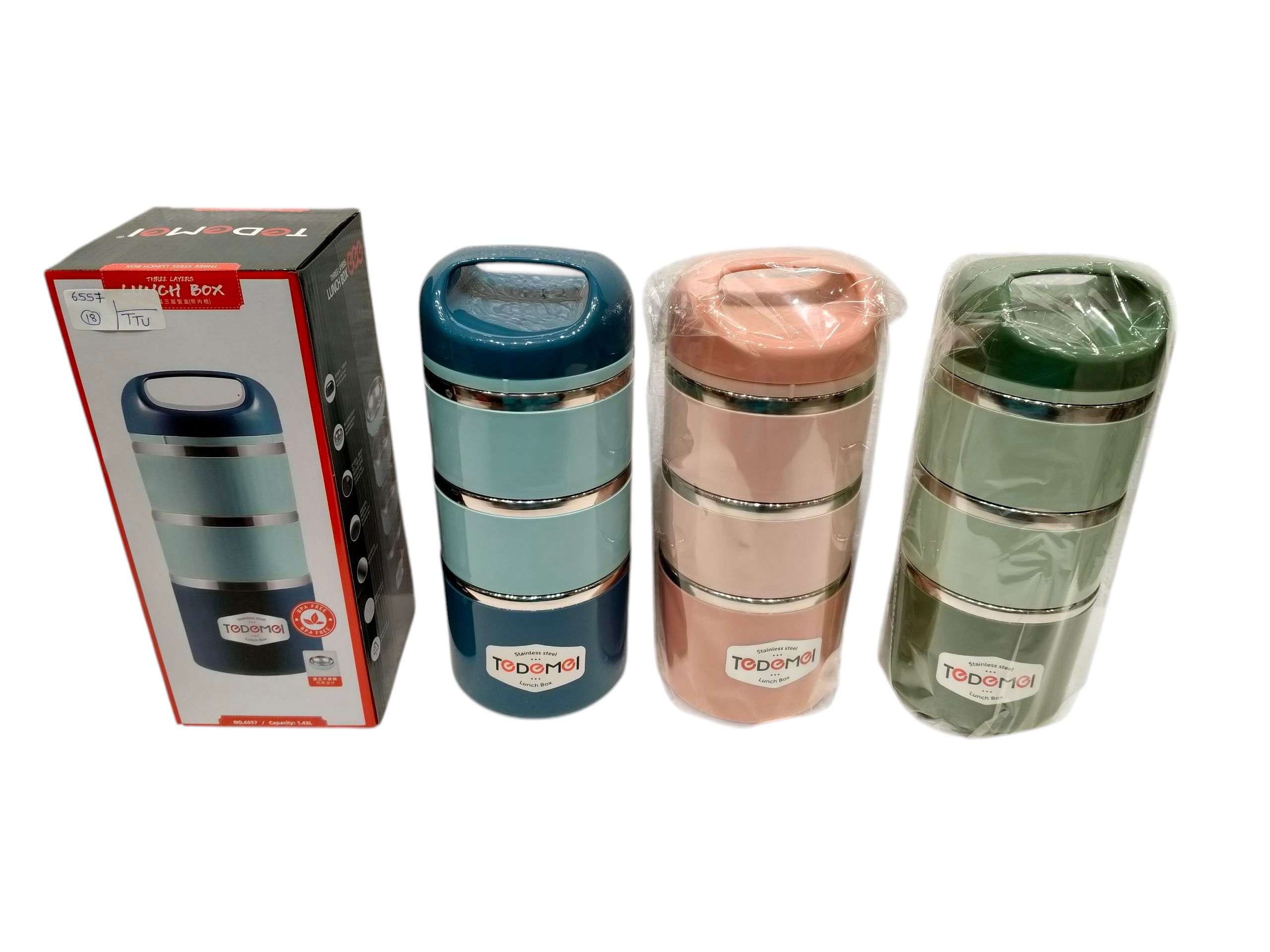 LUNCH BOXES +VIVA INSULATED BOTTLES 09-OCT-2025 | Vasvi