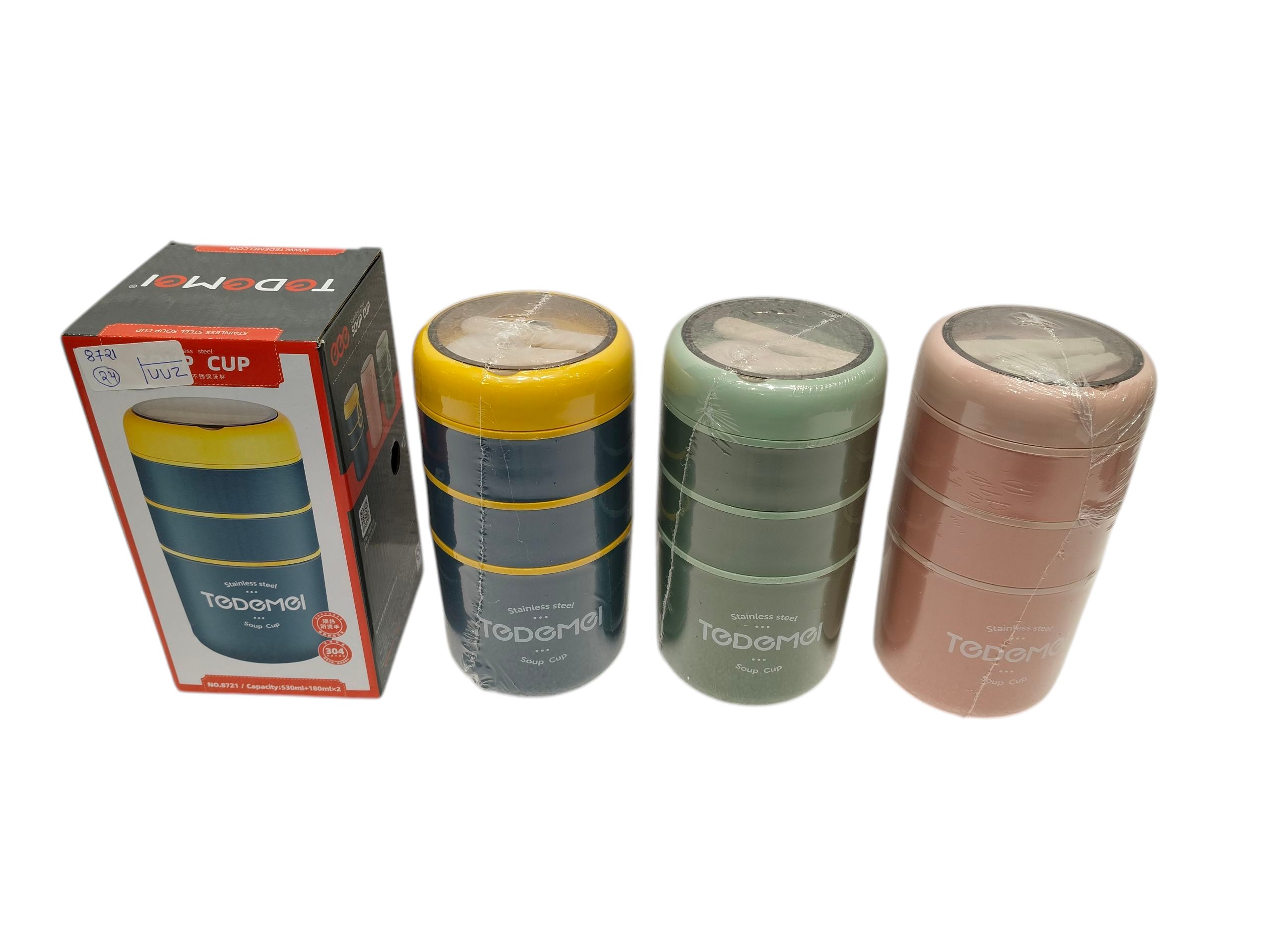 LUNCH BOXES +VIVA INSULATED BOTTLES 09-OCT-2025 | Vasvi