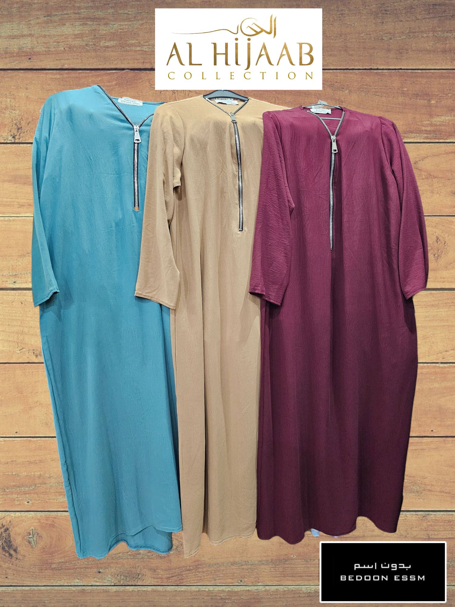 Bedoon Essm Abayas | Al Hijaab Collection