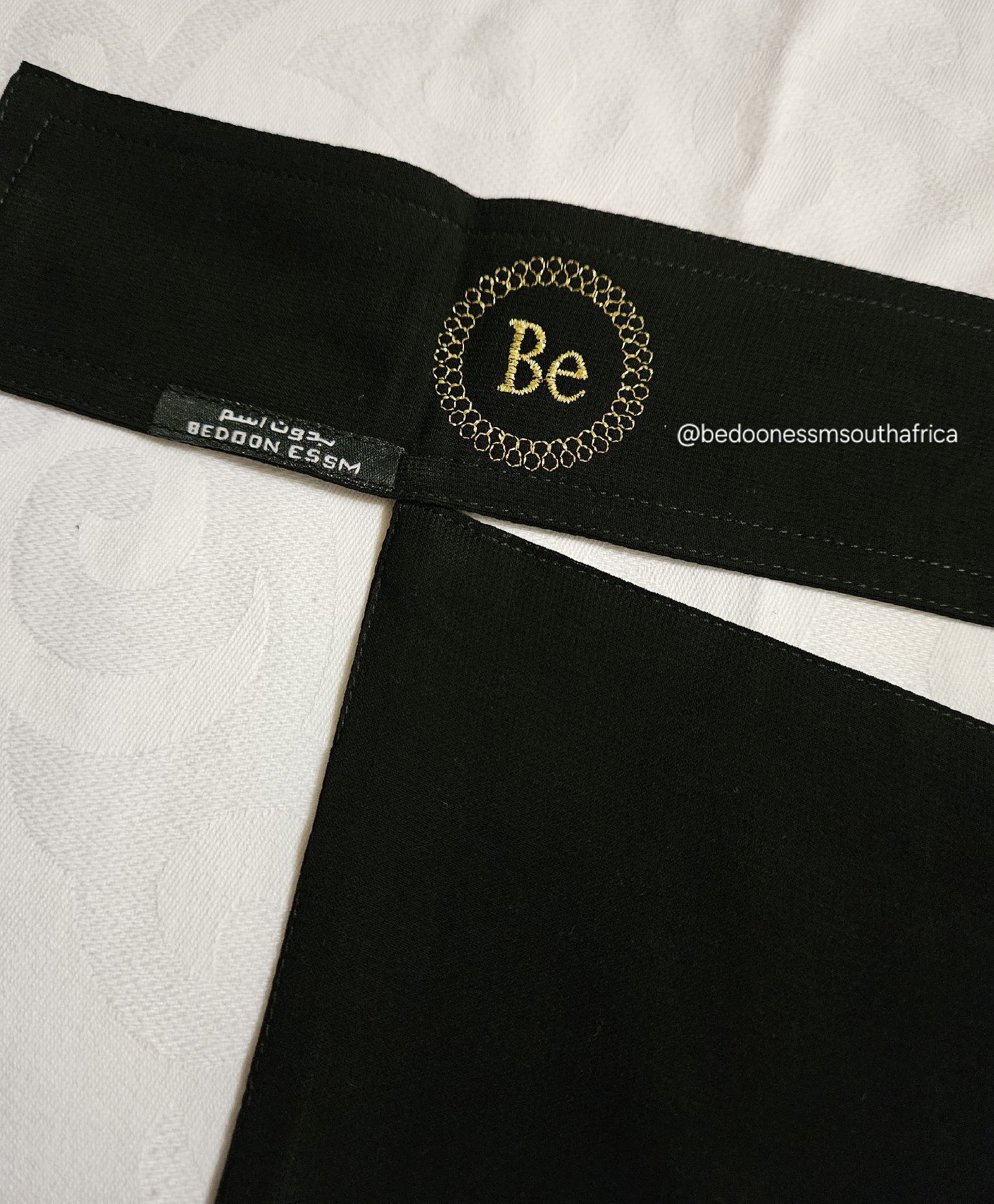 Bedoon Essm Niqabat | Niqabella