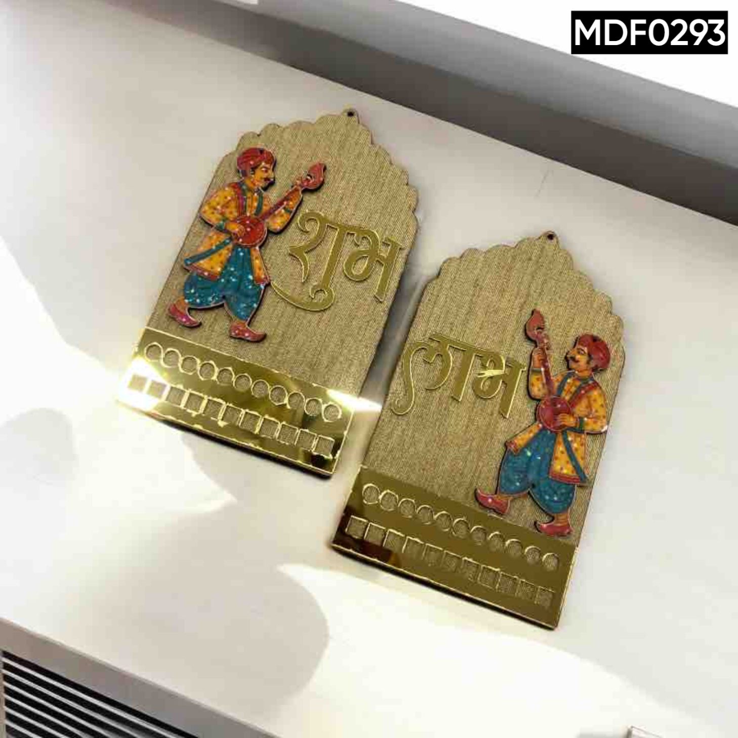 New Diwali Mdf catalogue | Kolkata Beads Centre
