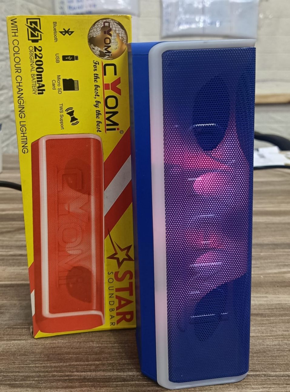 Heavy Sound Bar | woniry