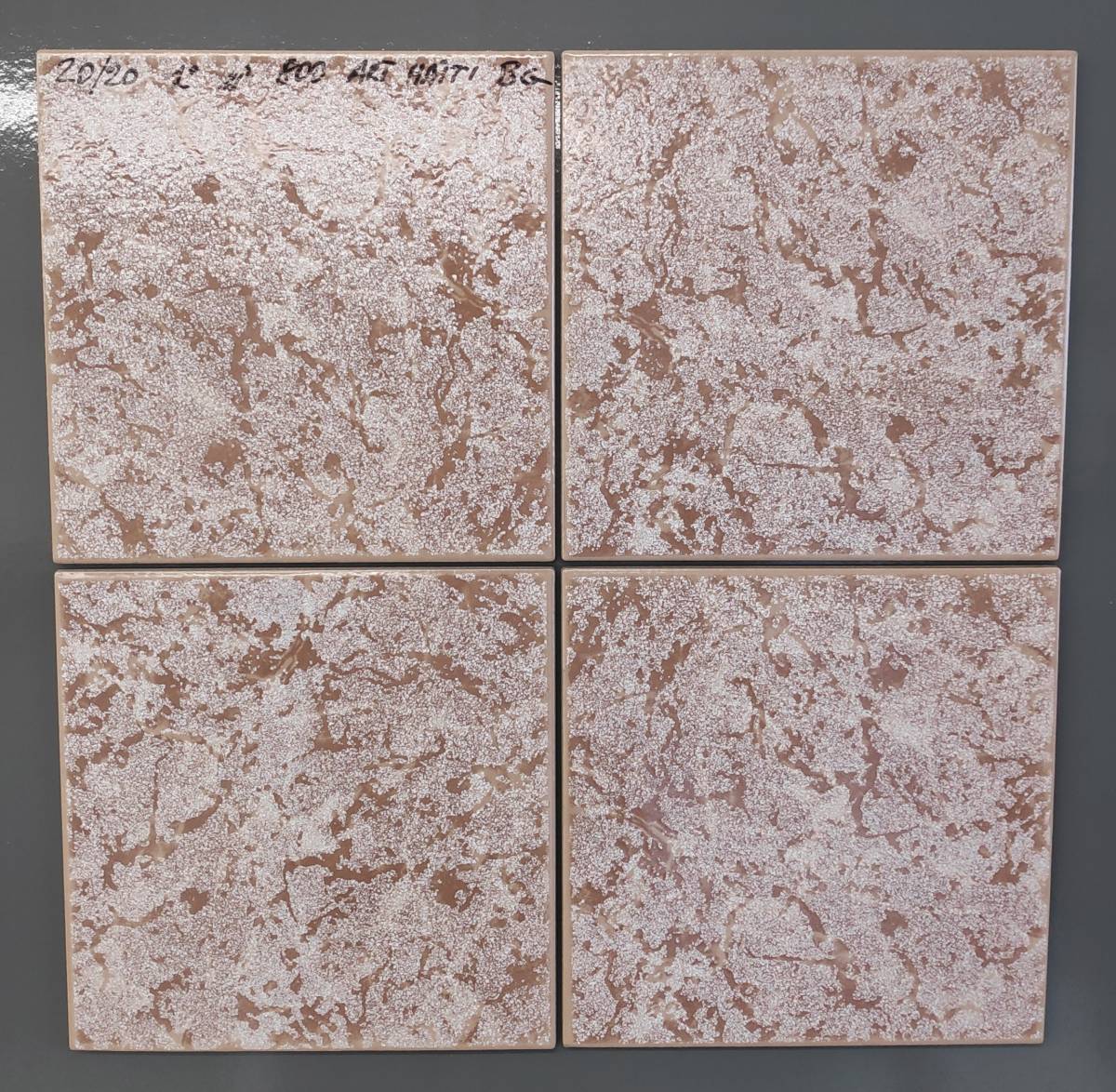 Haiti Marrone 20x20 | FLAMINIA italian ceramic tiles