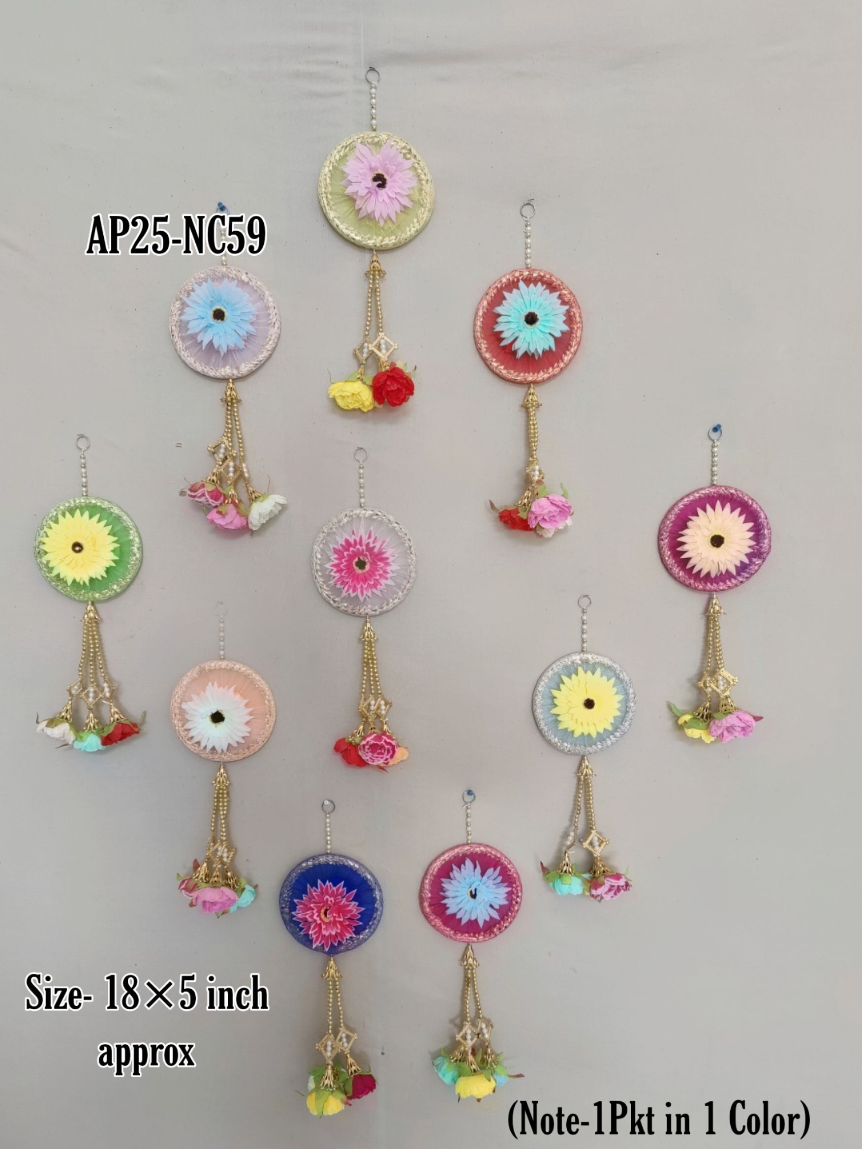 IPO NC Hanging | Jeevan Handicrafts