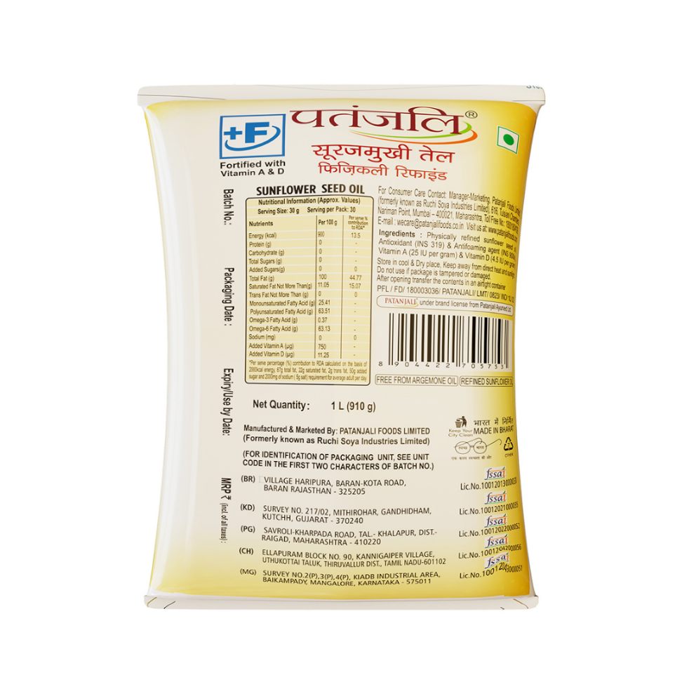 Sunflower Oil Back Label