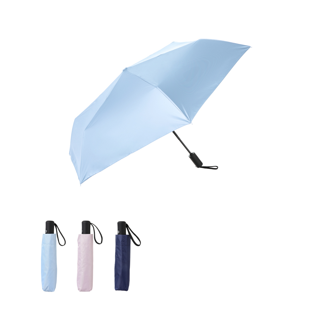 Umbrella | MINISO PV