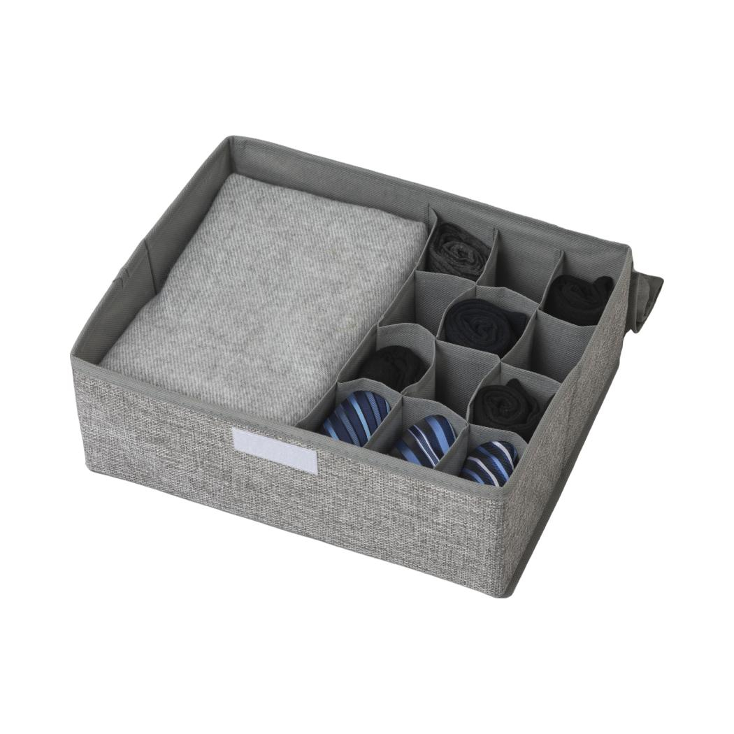 Fabric Storage Box | MINISO PV