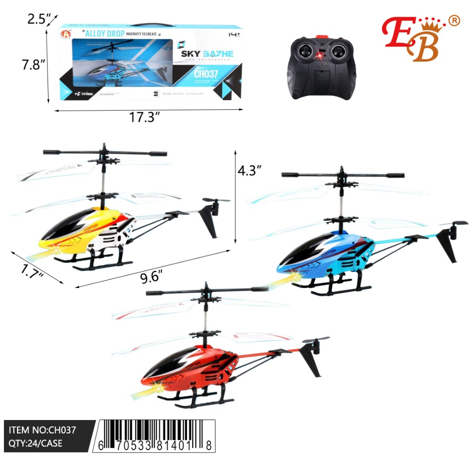 RC TOYS | Everbright Trading Inc