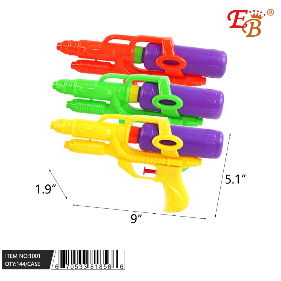 WATER TOYS | Everbright Trading Inc