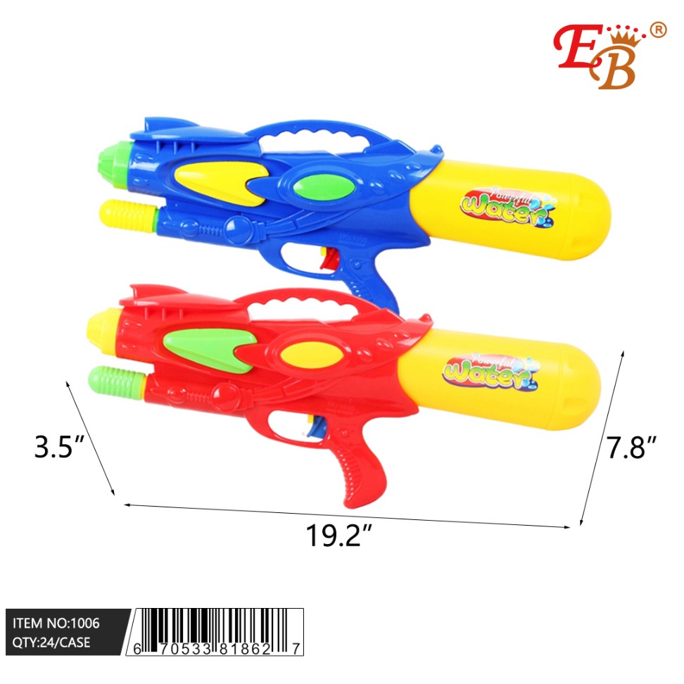 WATER TOYS | Everbright Trading Inc