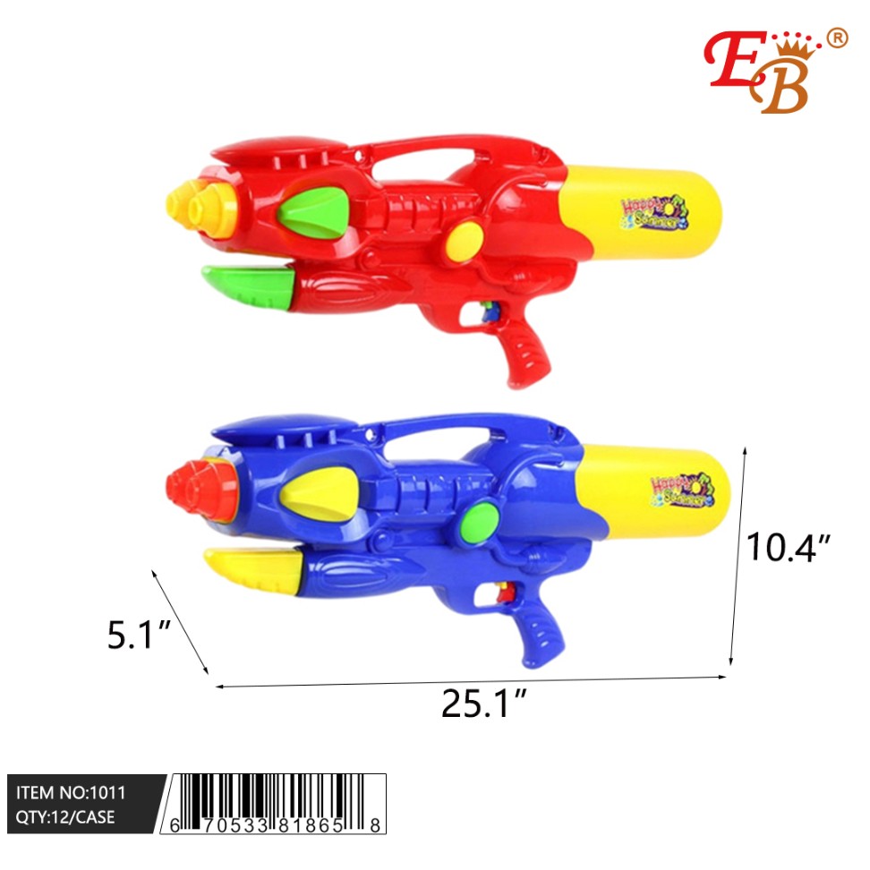 WATER TOYS | Everbright Trading Inc