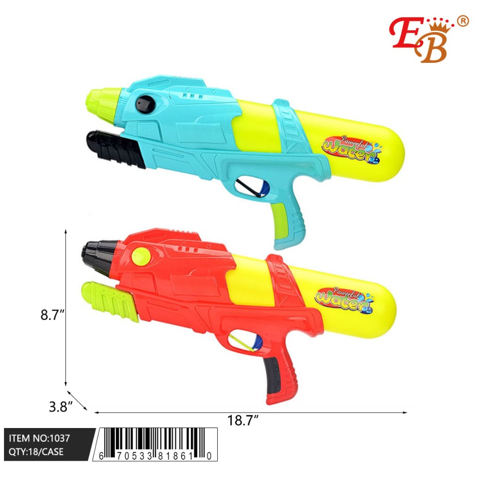 WATER TOYS | Everbright Trading Inc