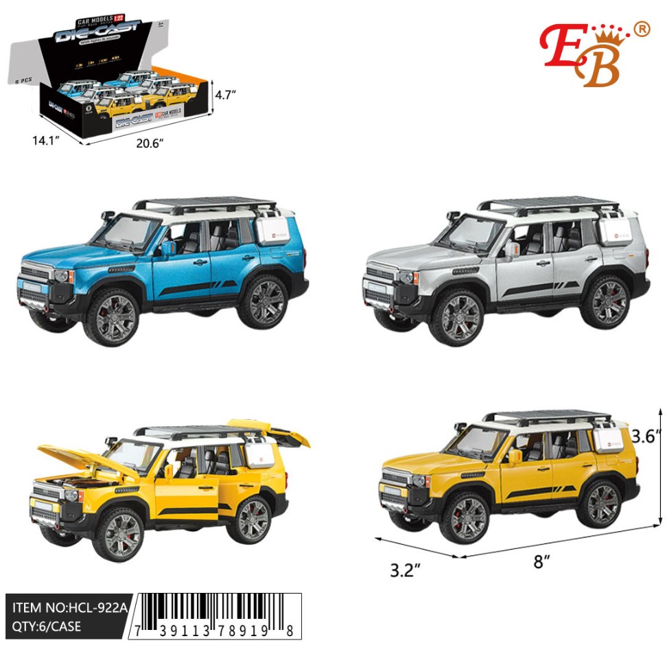 DIECAST | Everbright Trading Inc