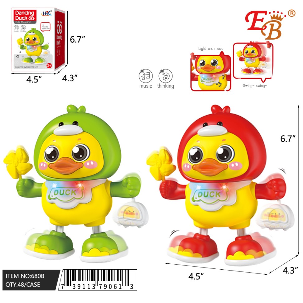 BO TOYS | Everbright Trading Inc