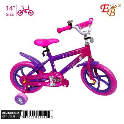 Everbright Trading Inc