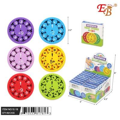 Everbright Trading Inc