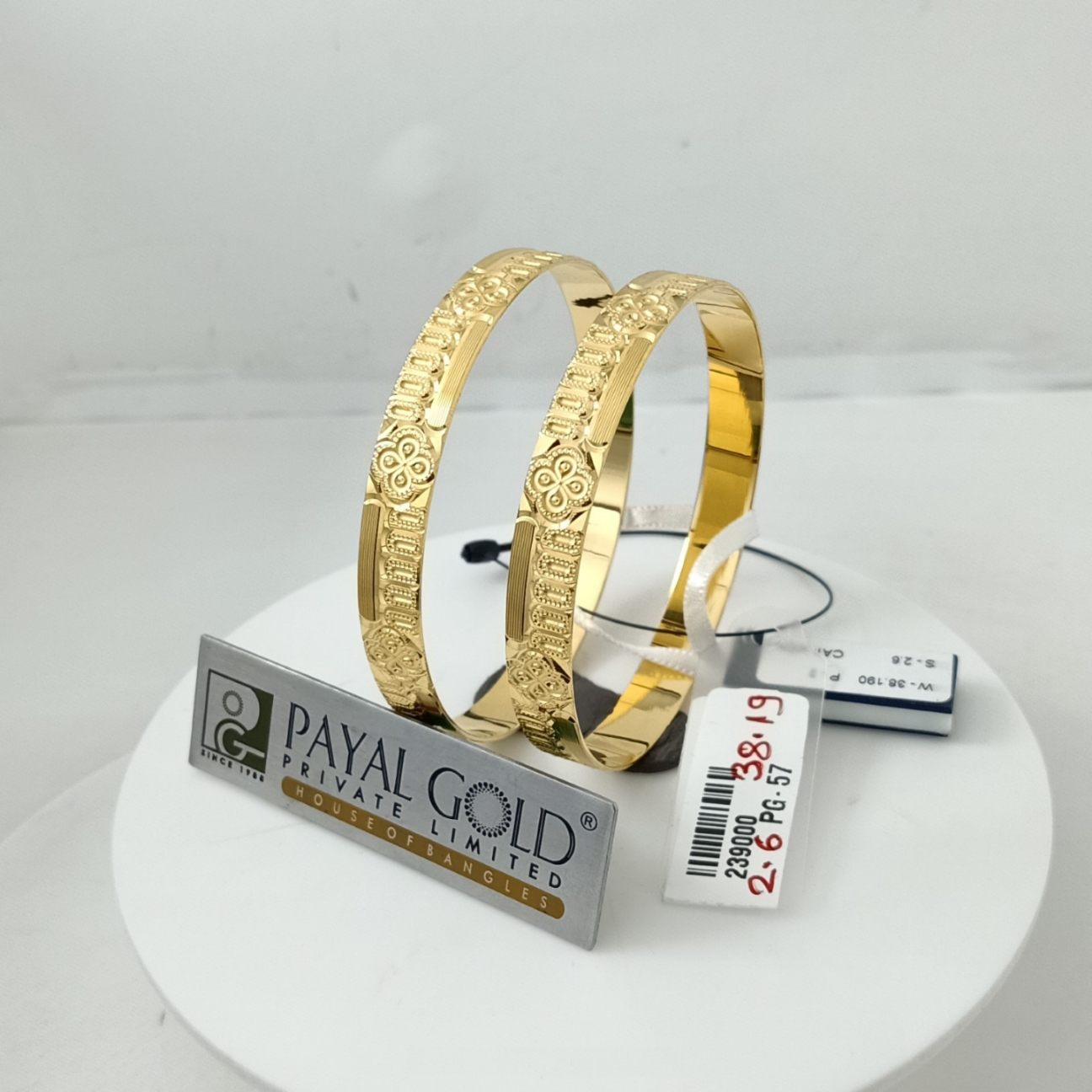 PLAIN BANGLES | Payal Gold Mumbai