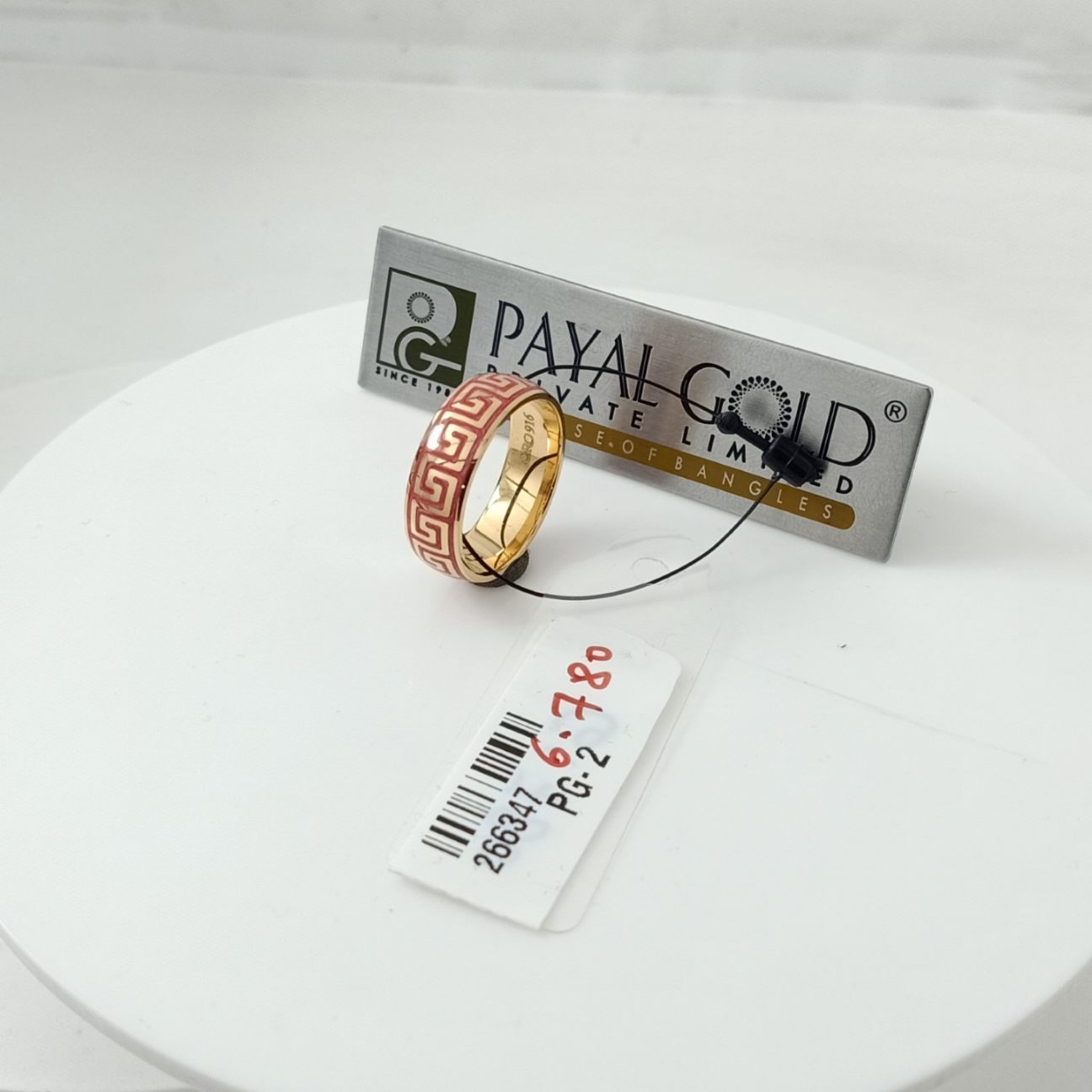 GENTS BAND | Payal Gold Mumbai