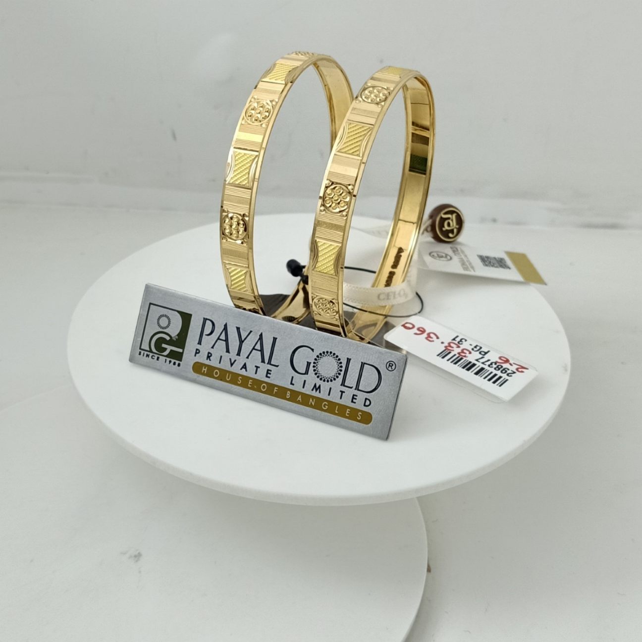 MACHINE SOLID YELLOW | Payal Gold Mumbai