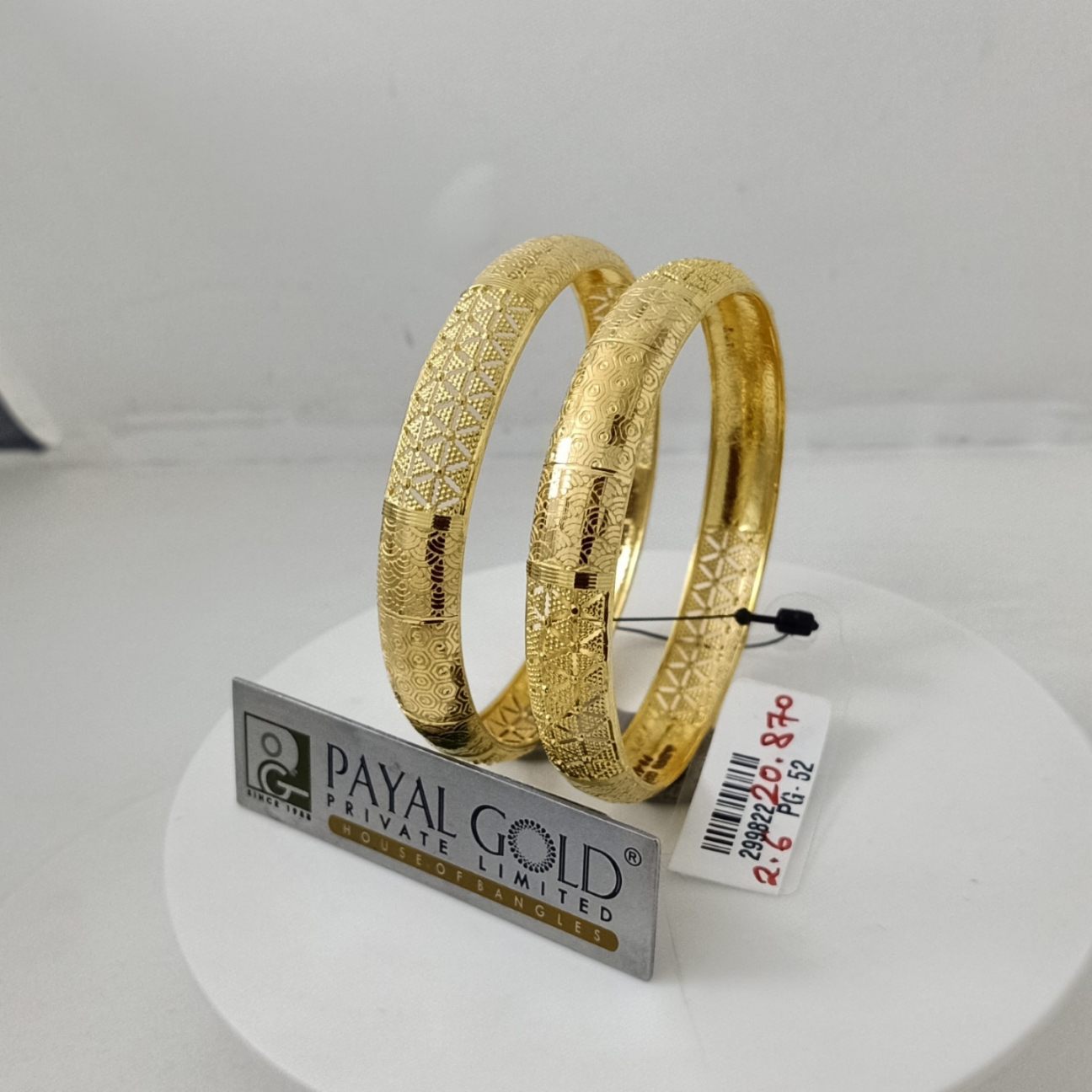 READY BOMBAY FANCY | Payal Gold Mumbai