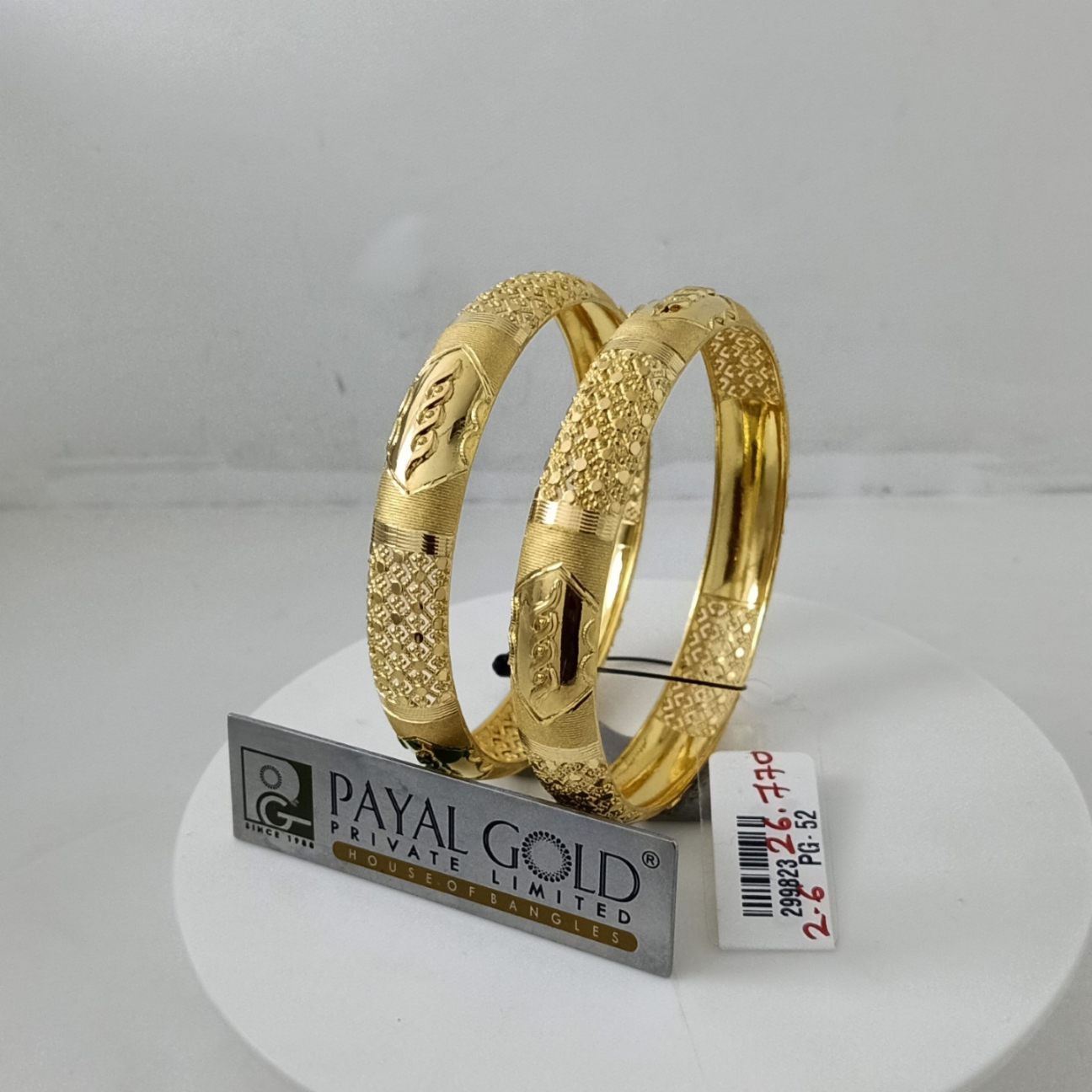 READY BOMBAY FANCY | Payal Gold Mumbai
