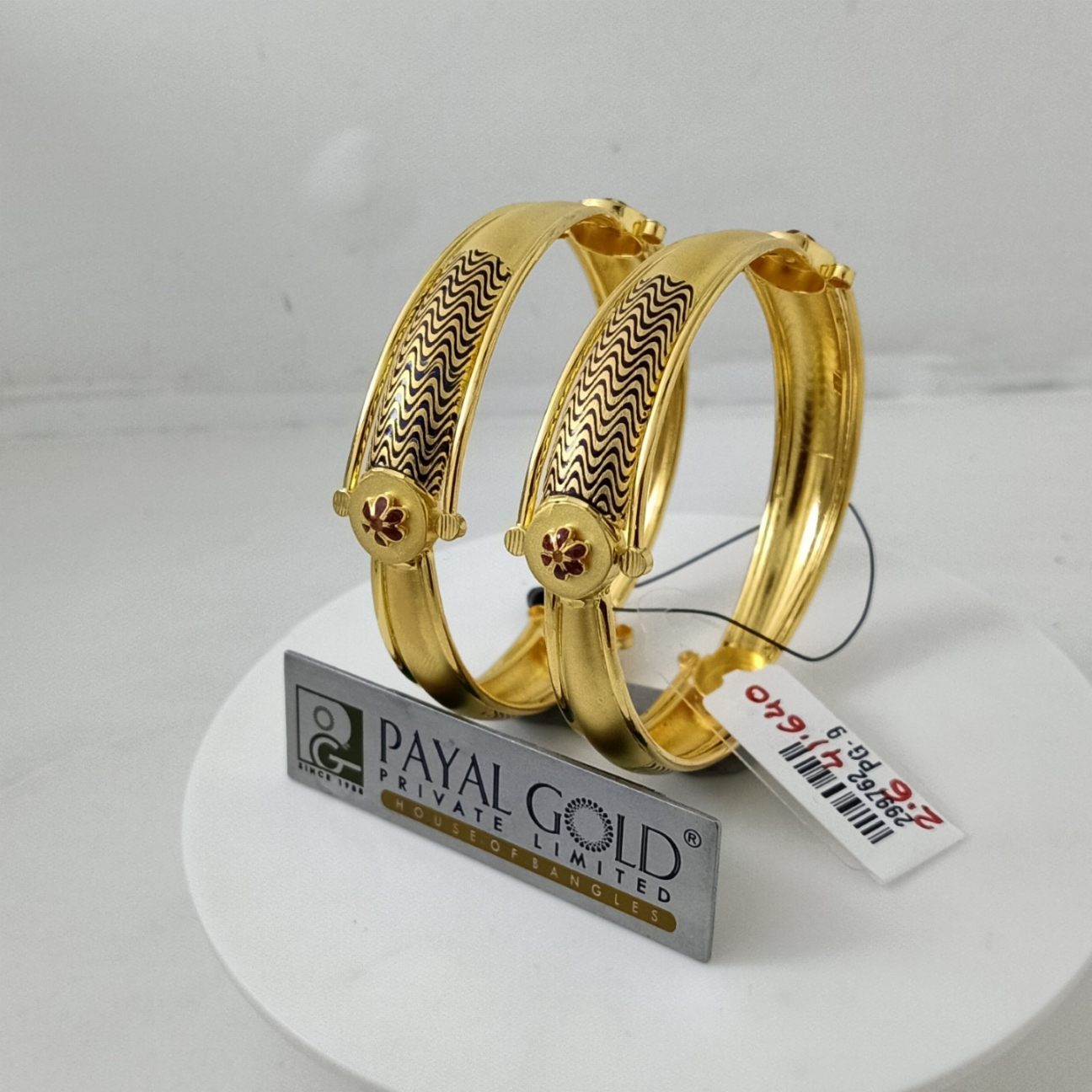 READY BOMBAY FANCY | Payal Gold Mumbai