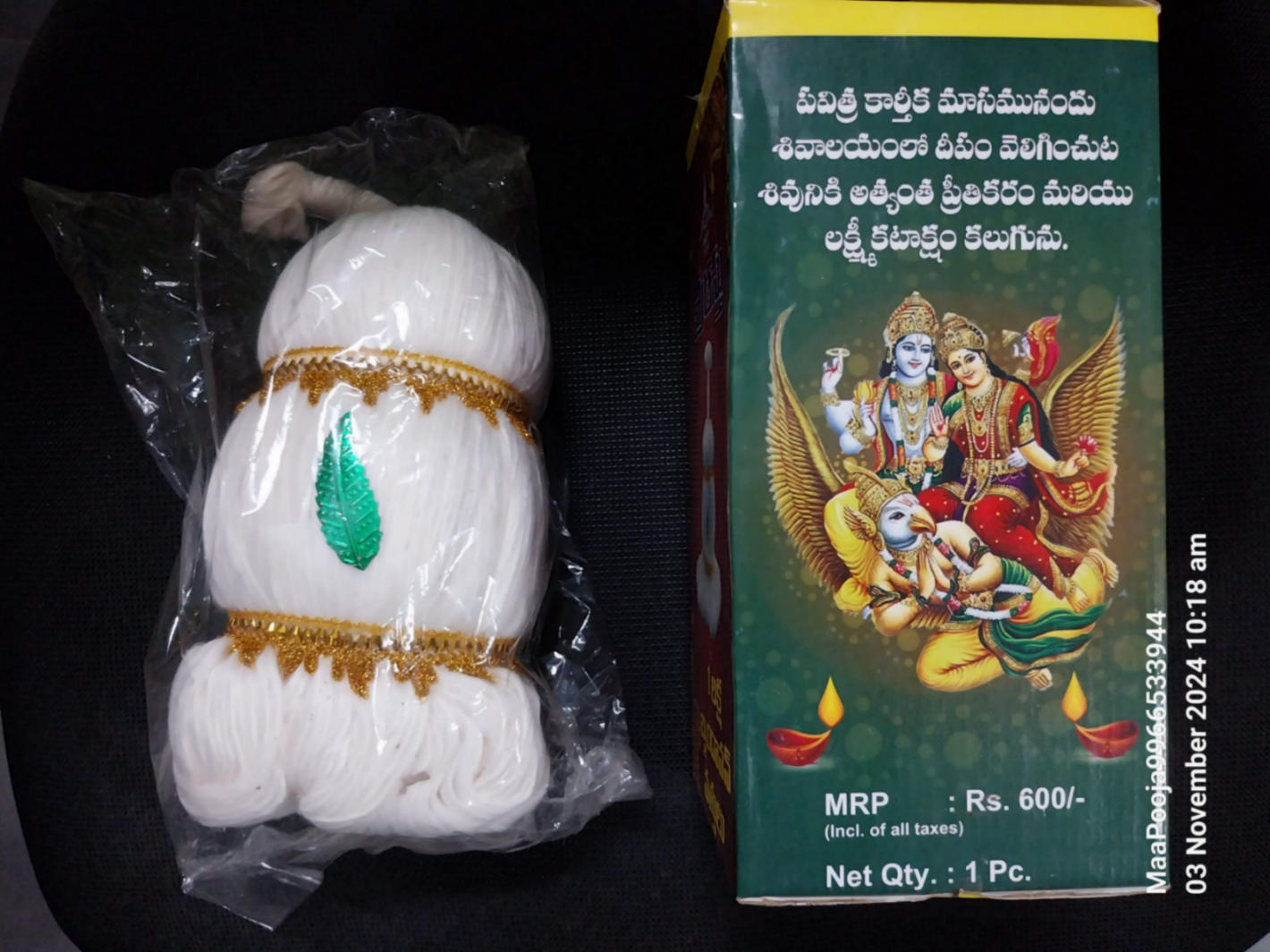 Govt of India Lab Certified & Premium Puja Items | Mee Pooja