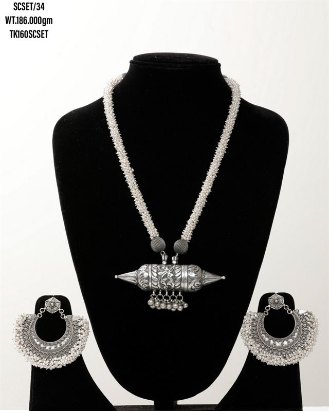 SIL CHAIN SET 925 | Ranishaa The Silver Shine