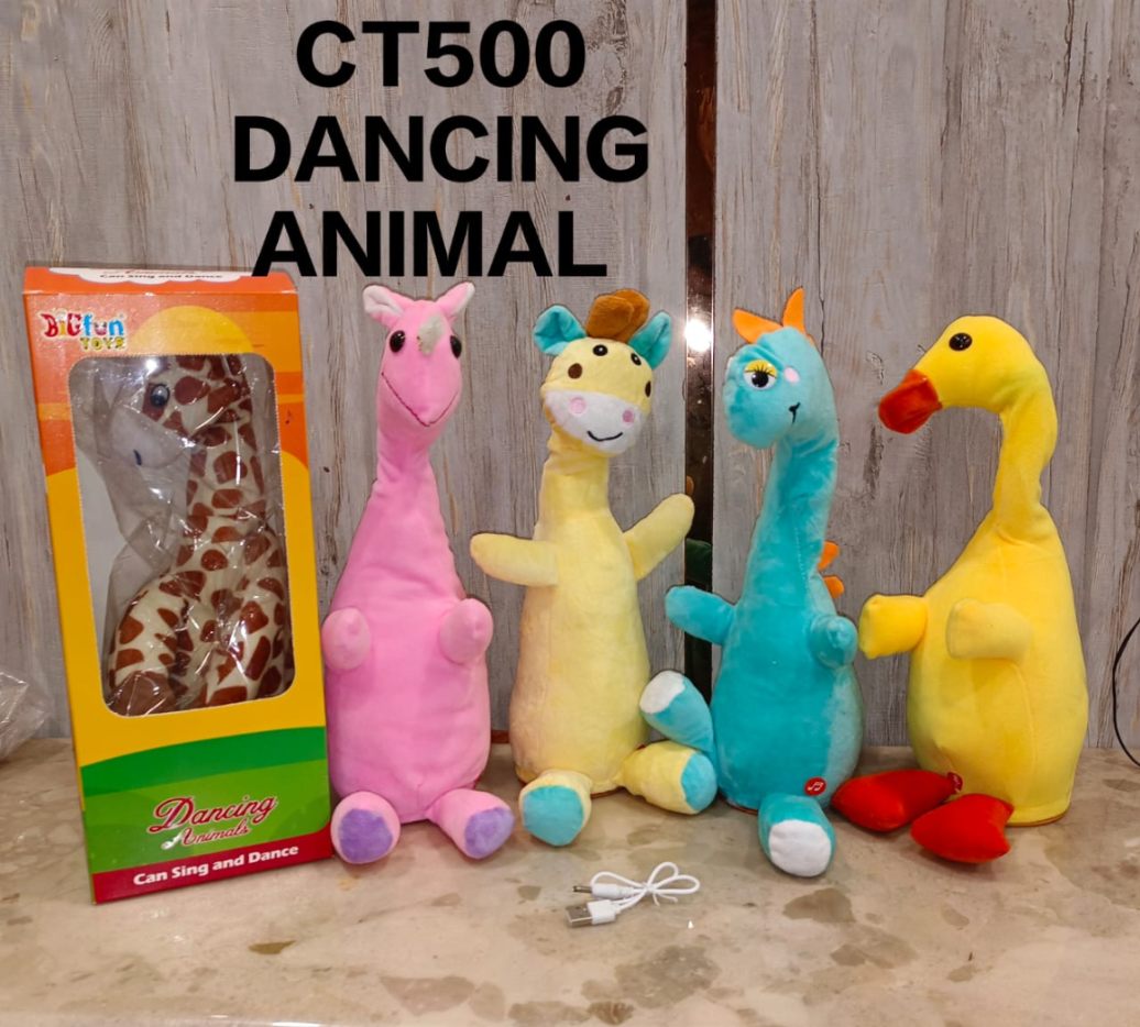 DANCING ANIMALS | Bunty Toys