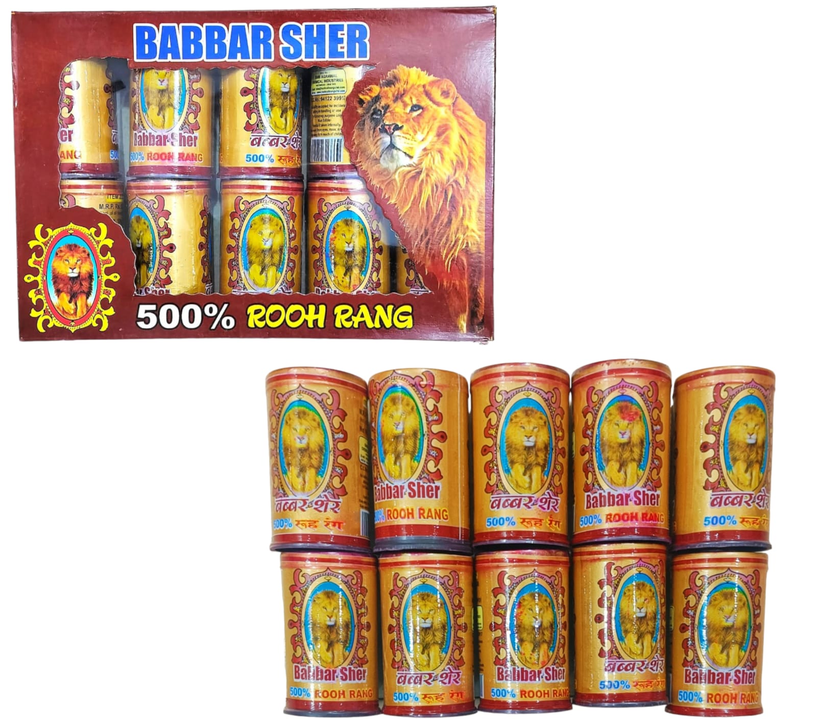 Babbar Sher 500% Rooh Rang - (1 Packet) | TwiiMart.in