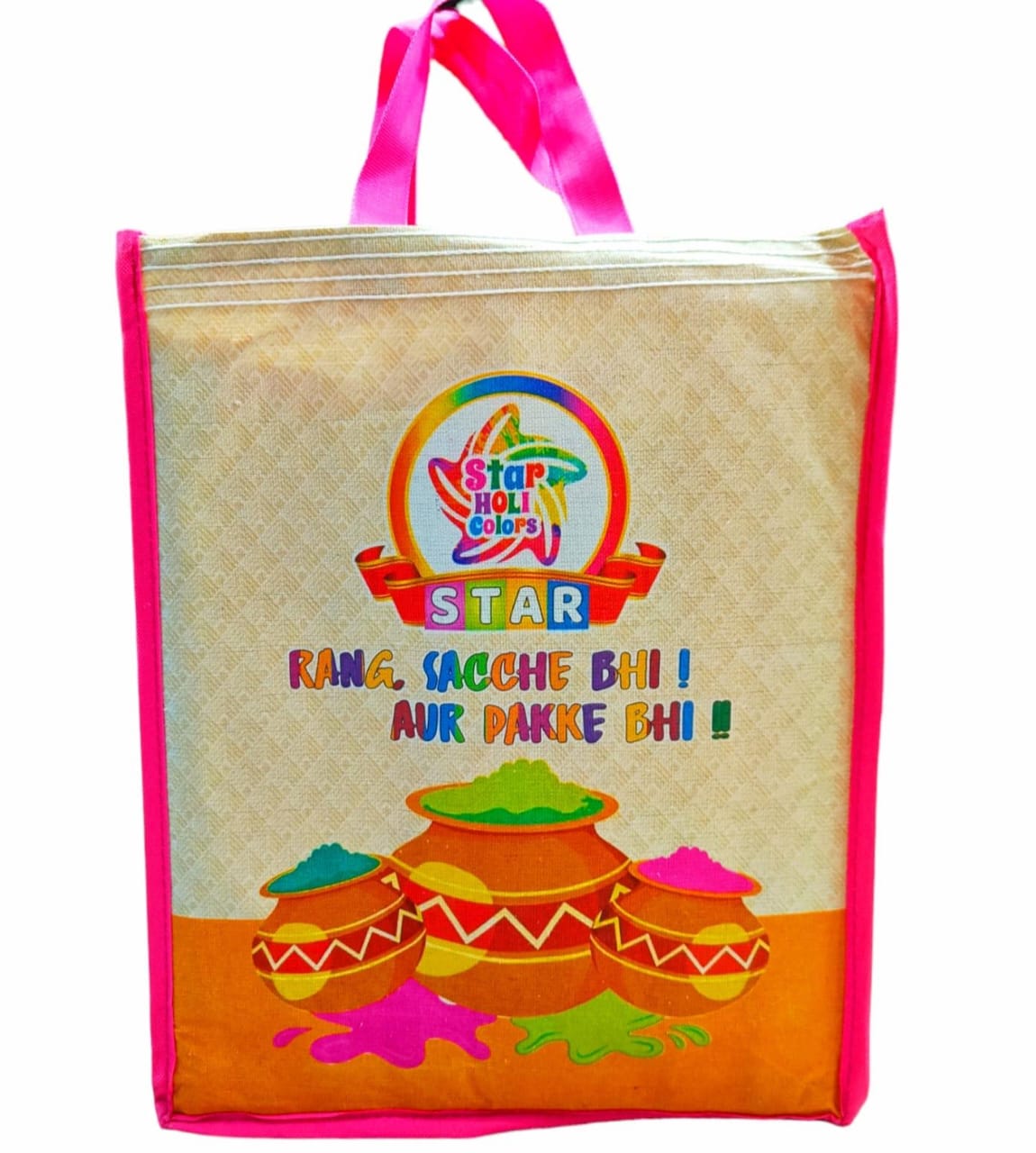 Star Premium Rooh Rang (6g) (Pack of 10) -(8 Packet Bag) | TwiiMart.in