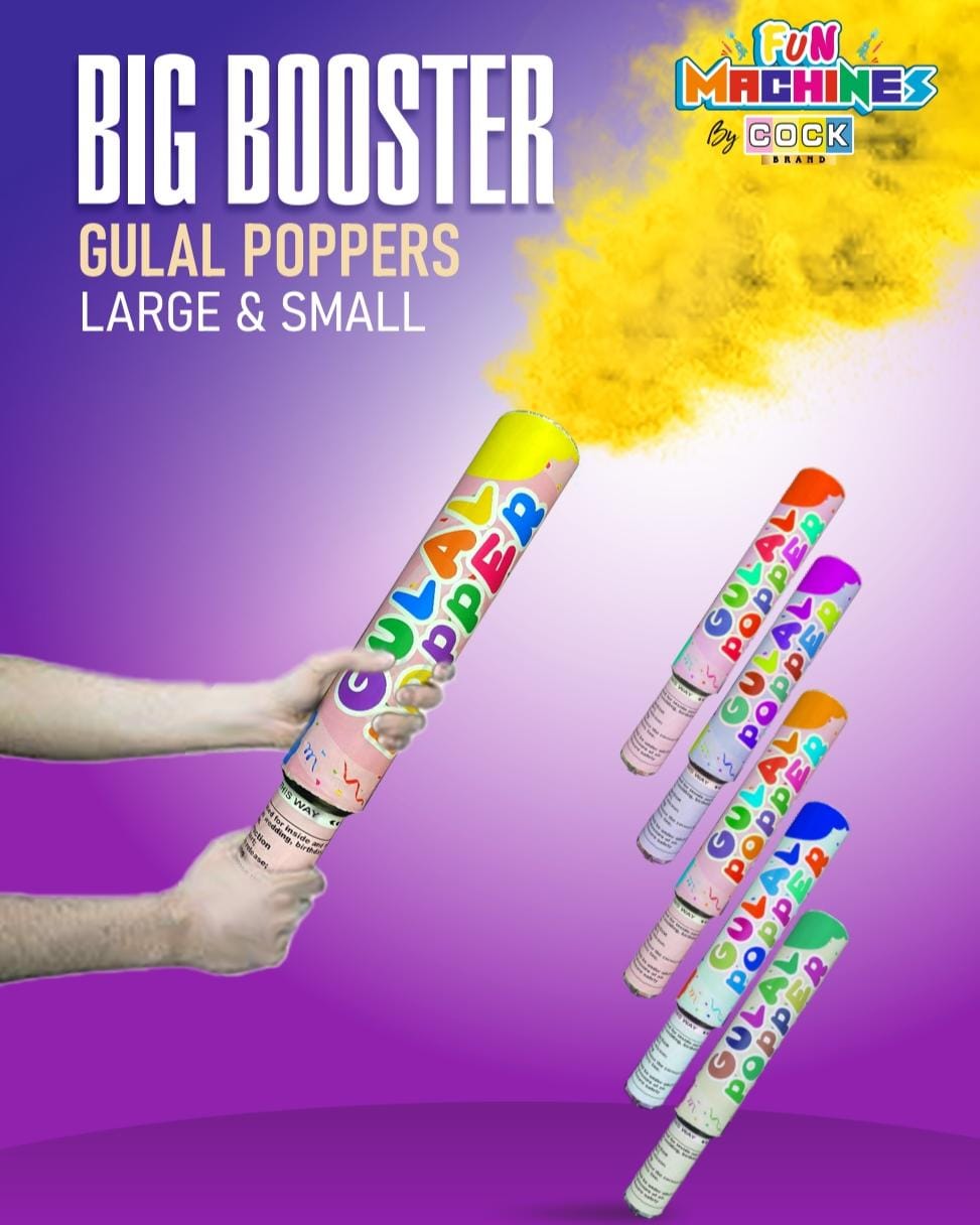 Murga Brand - Gulal Popper (Big) (12 Piece Box) | TwiiMart.in