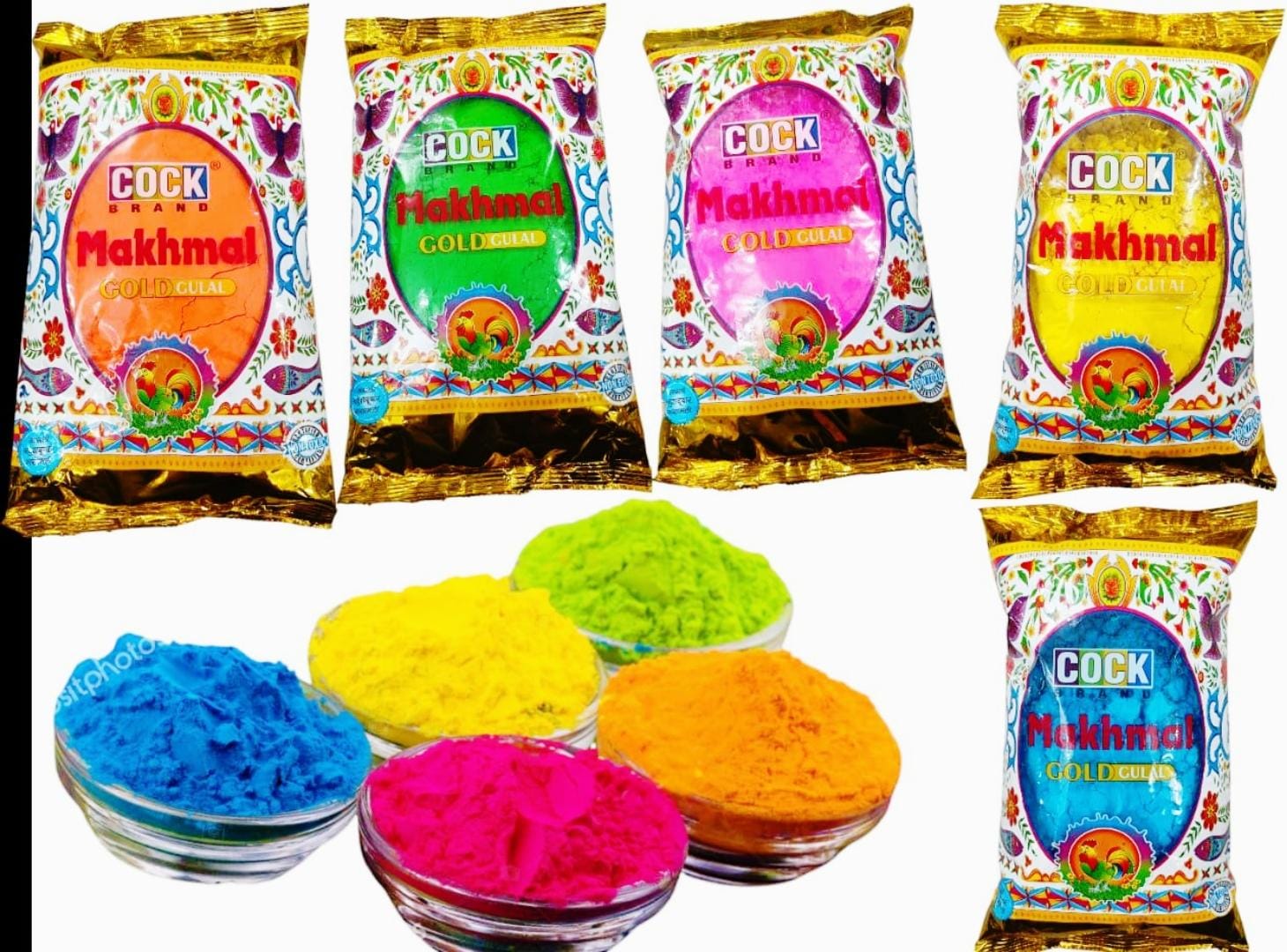 Murga Brand - Makhmal Gold Gulal (500gm) ~MRP 240/-~ (1 Packet ...