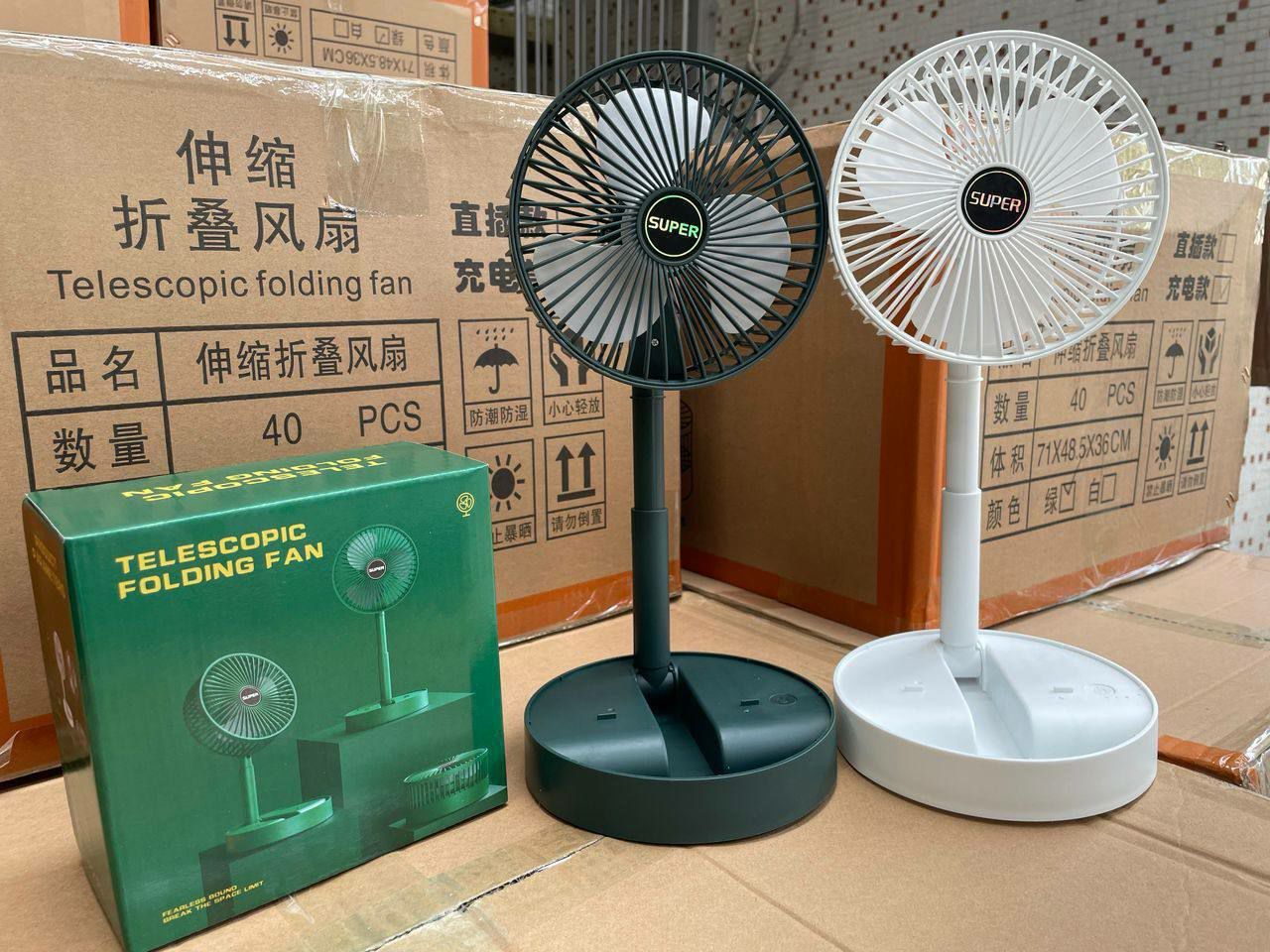 Rechargable Telescopic Foldable Fan | TwiiMart.in