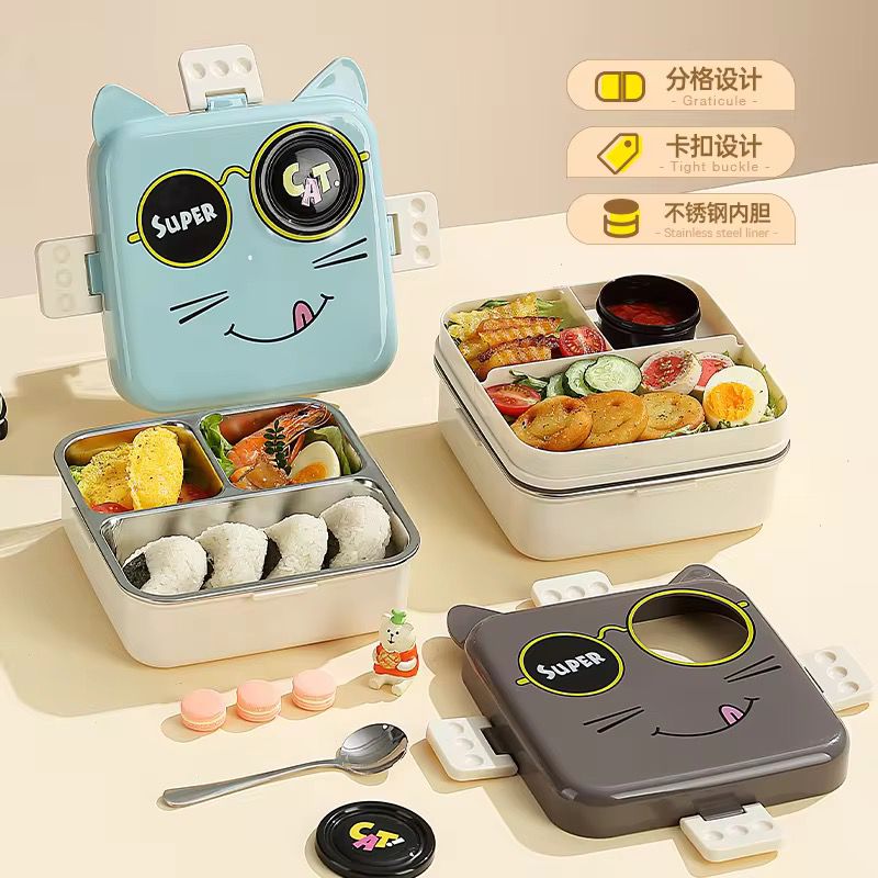 Super Cat Stainless Steel Lunch Box 🐈 | TwiiMart.in