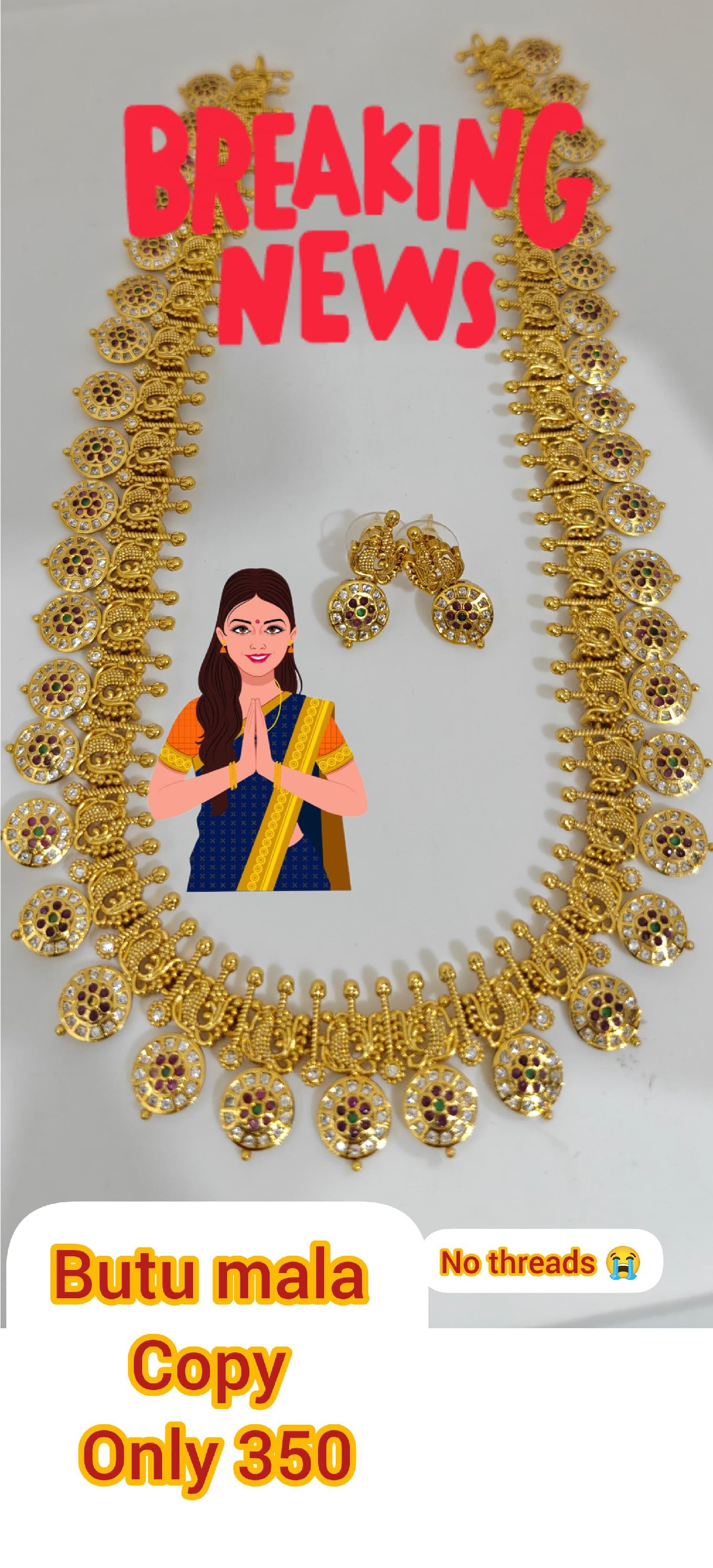 buttu mala | CHOPRA NX (ONLINE PLATFORM )