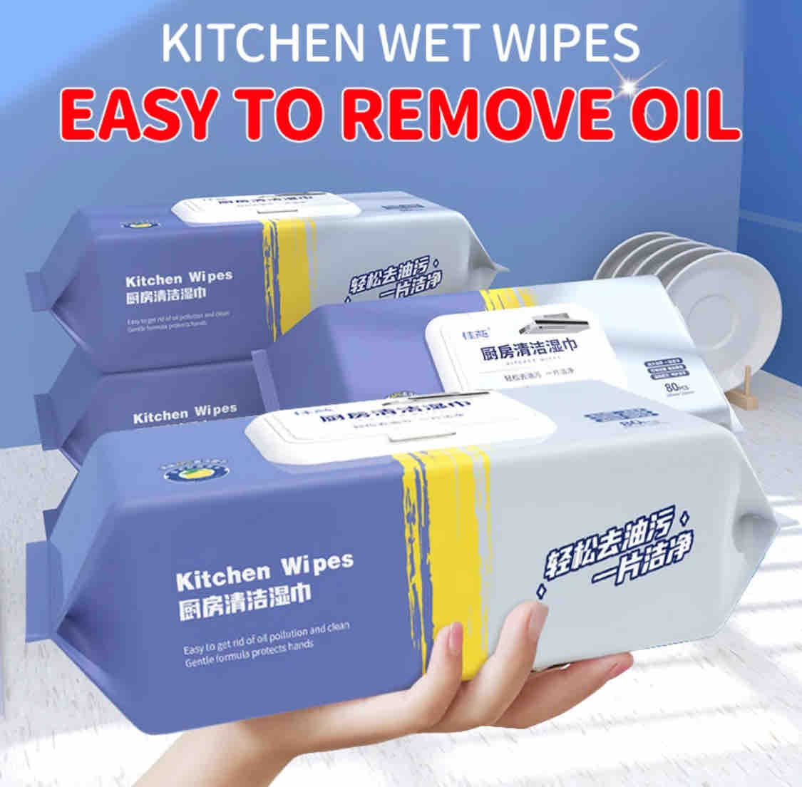 Kitchen wipes store