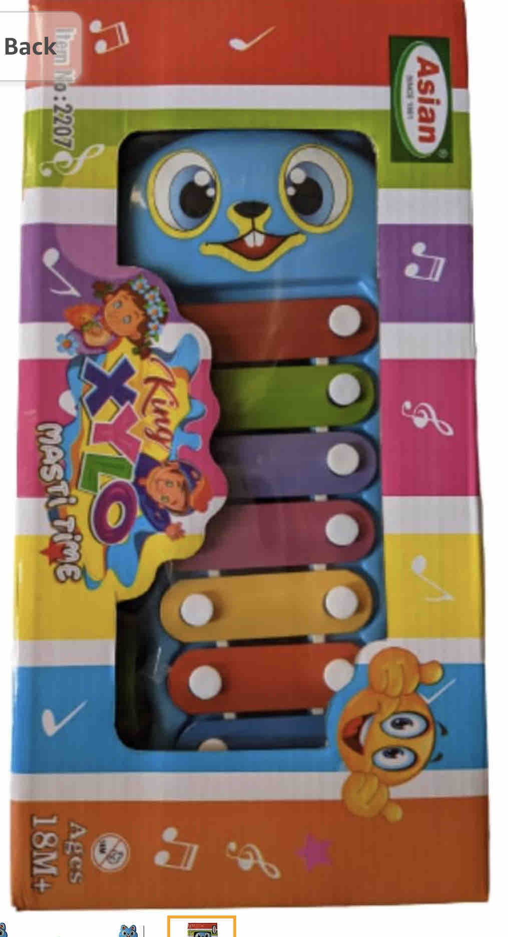 Xylo phone | ANJU TOYS