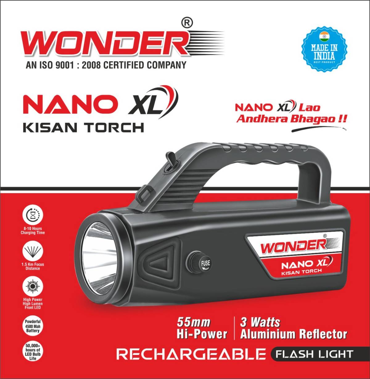 Kisan torch store