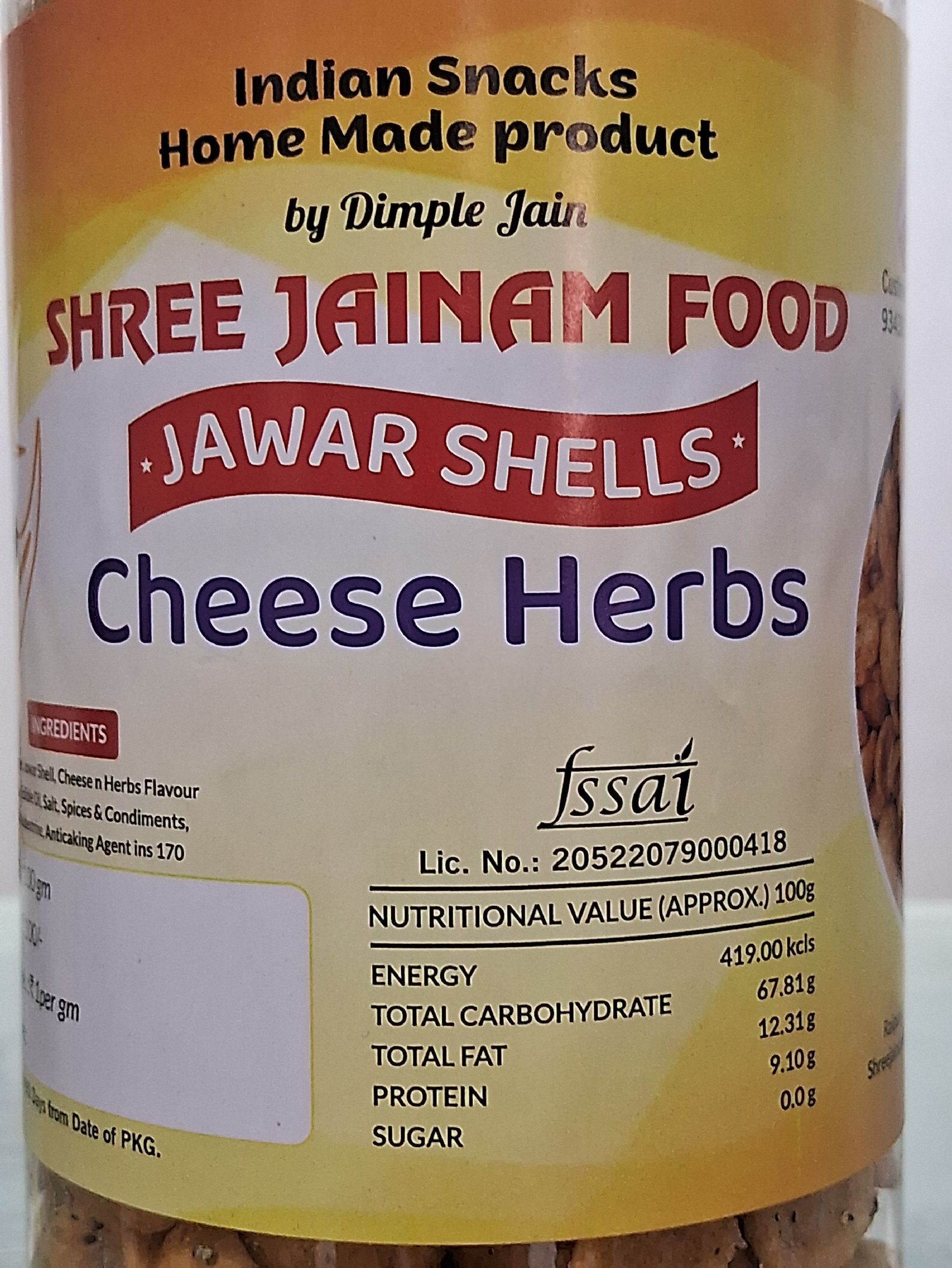 Shree Jainam food