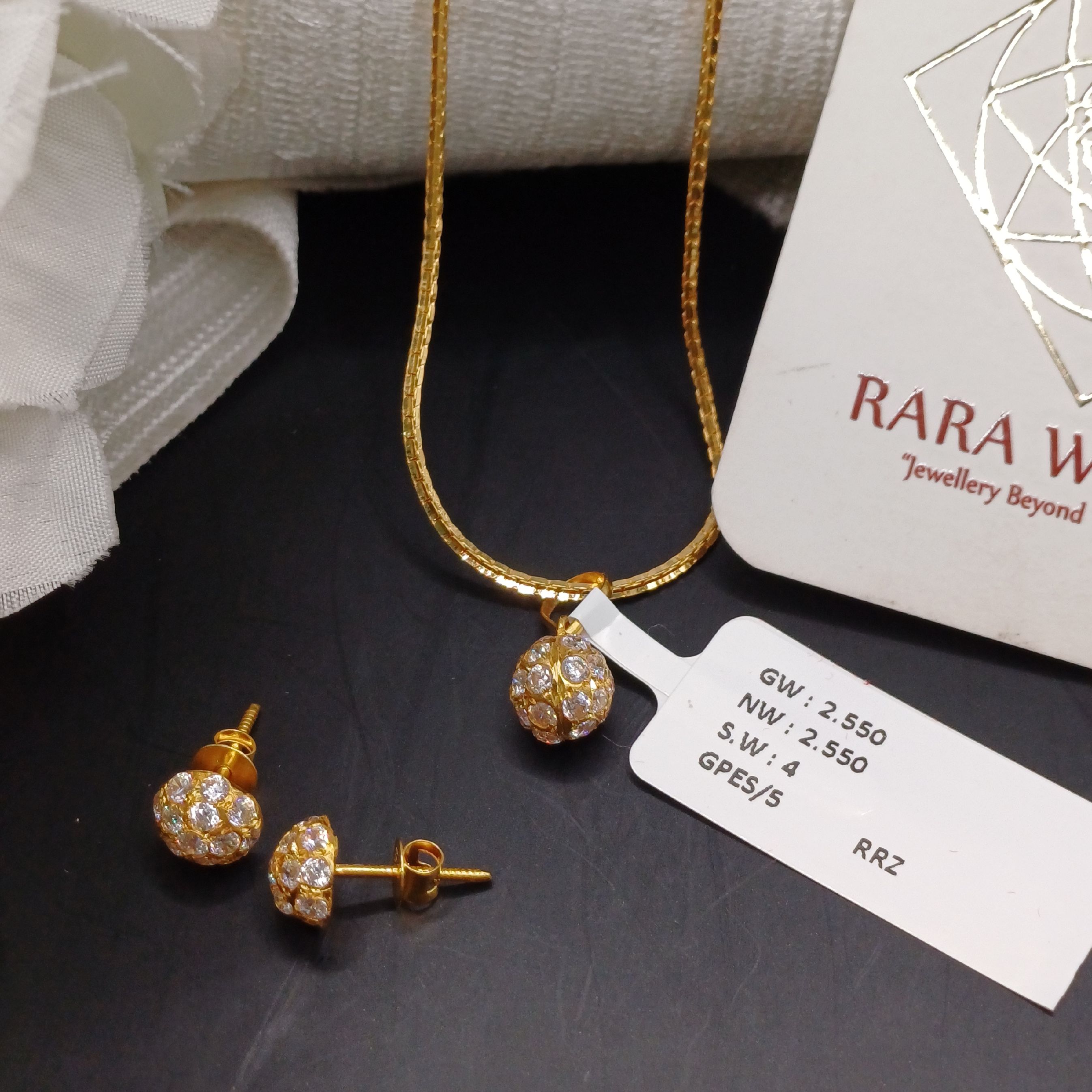 RARA WORLD