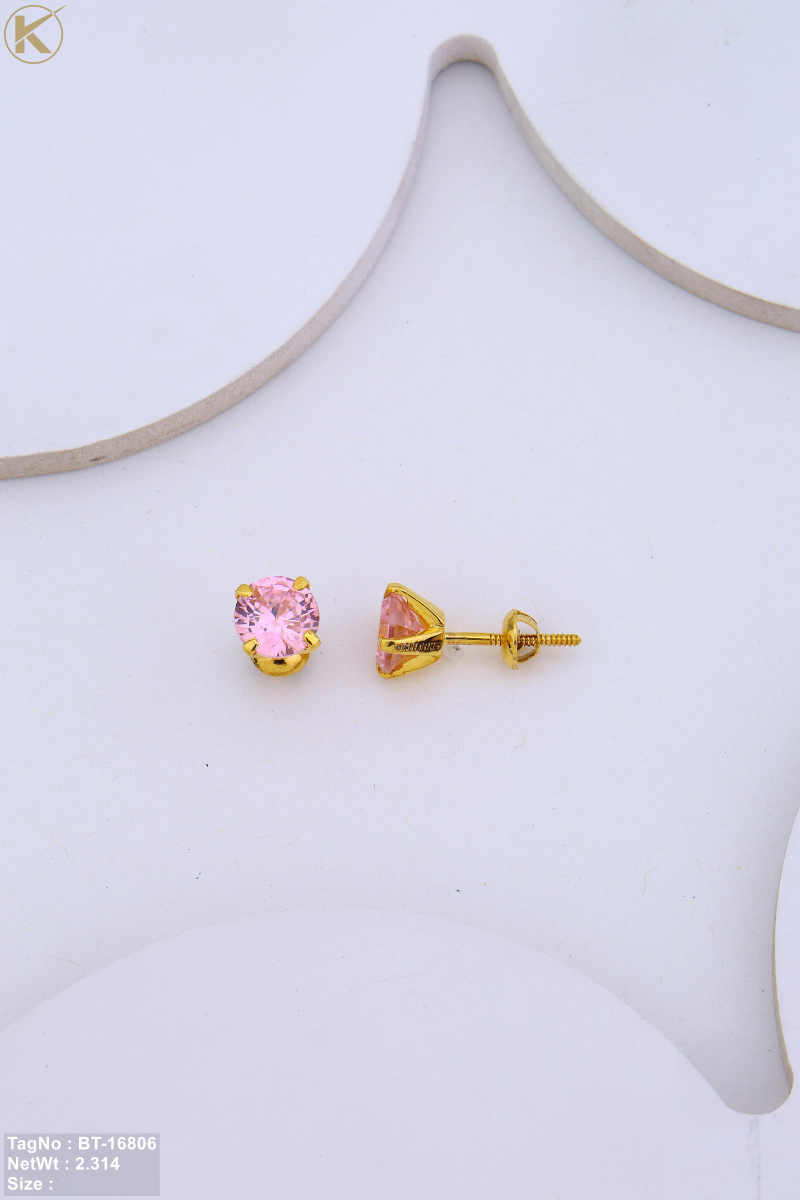 Kenvi Jewels Ltd