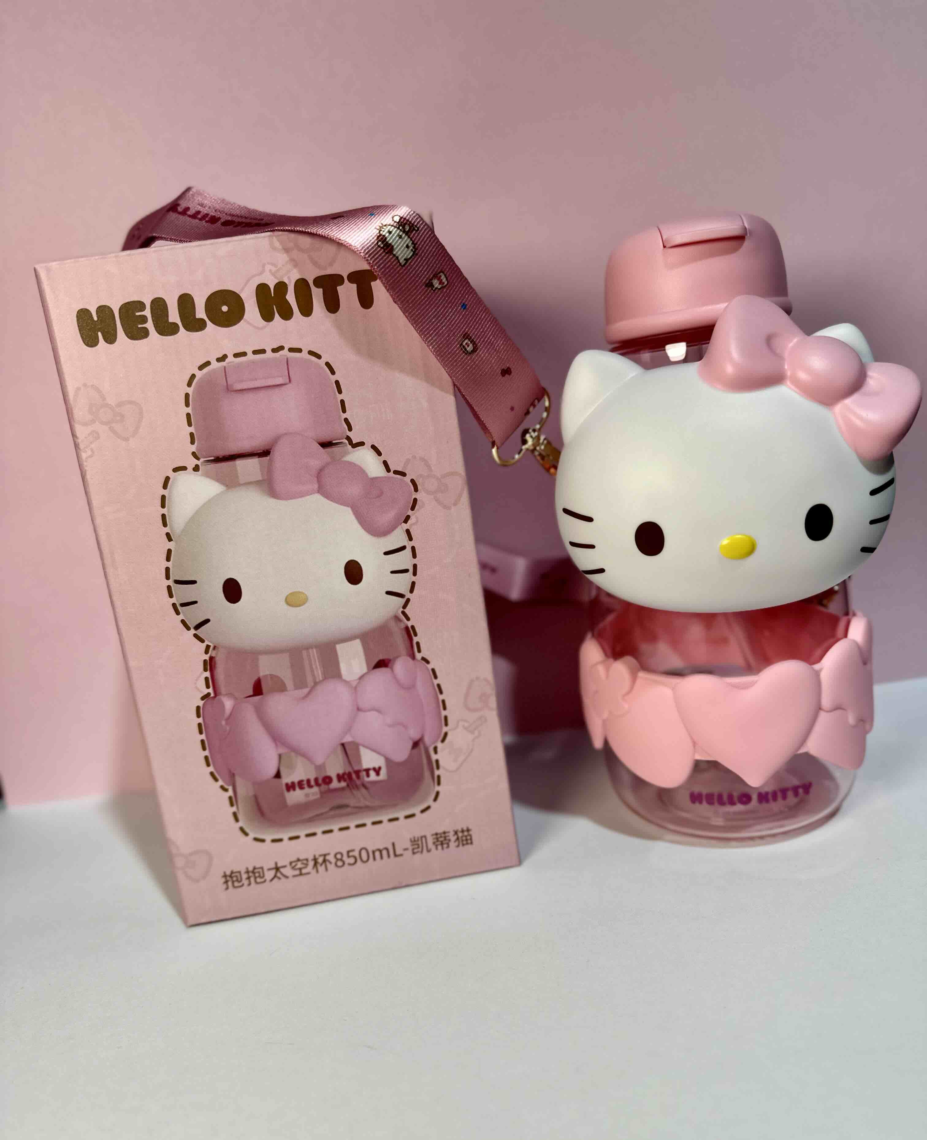 TERMO HELLO KITTY 850 ML (MATERIAL PLASTICO) | La tienda del Esfero Kawaii